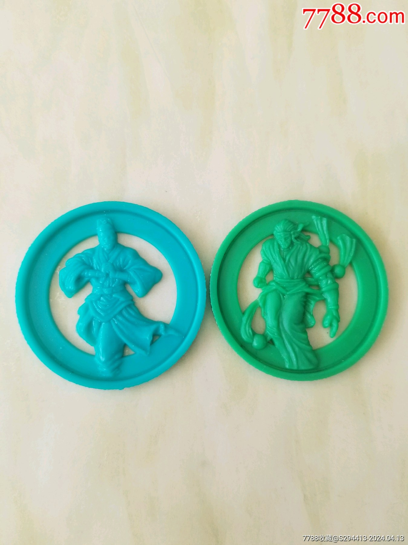 水浒令_食品卡_小角落童年【7788收藏__收藏热线】