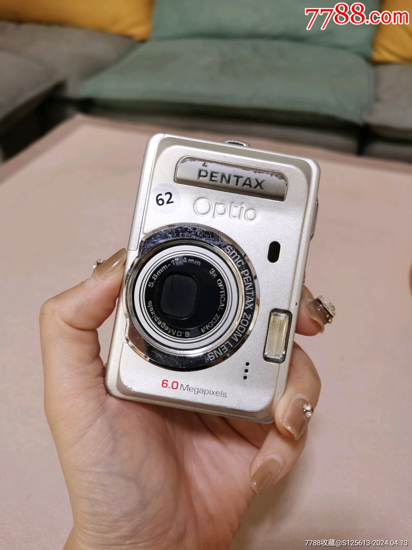 宾得S-60热门款复古CCD相机，功能完好_卡片机/数码相机_以戒为师【7788收藏__收藏热线】