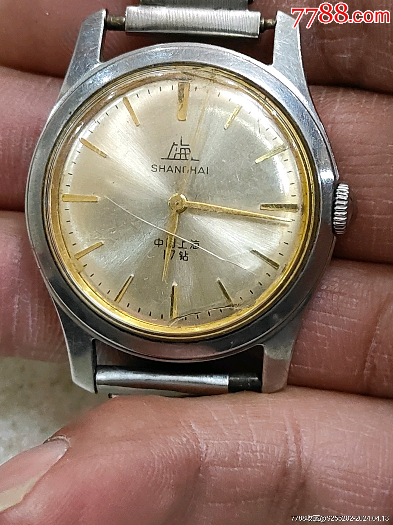 上海表__【7788收藏__收藏热线】