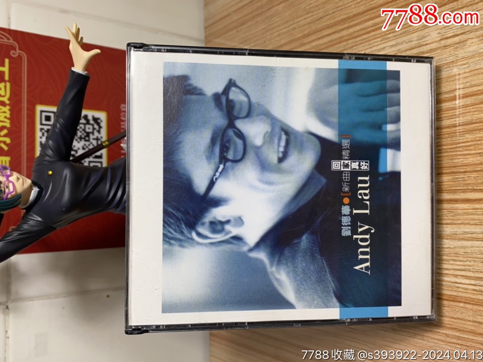 刘德华-回家真好。新曲精选。新马版2CD。_音乐CD_一线音乐搬运工【7788收藏__收藏热线】