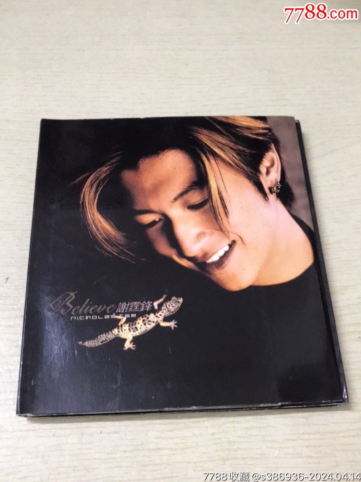 谢霆锋Believe非走不可CD+VCD-价格:20元-au37441359-音乐CD -加价-7788收藏__收藏热线