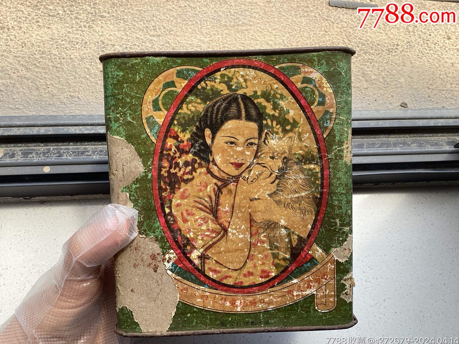 罕见民国电影明星电影皇后胡蝶抱狗图大尺寸老茶叶盒。民国永安茶行。完整漂亮。手绘民-价格:125元-au37442284-茶叶罐/盒 -加价 ...