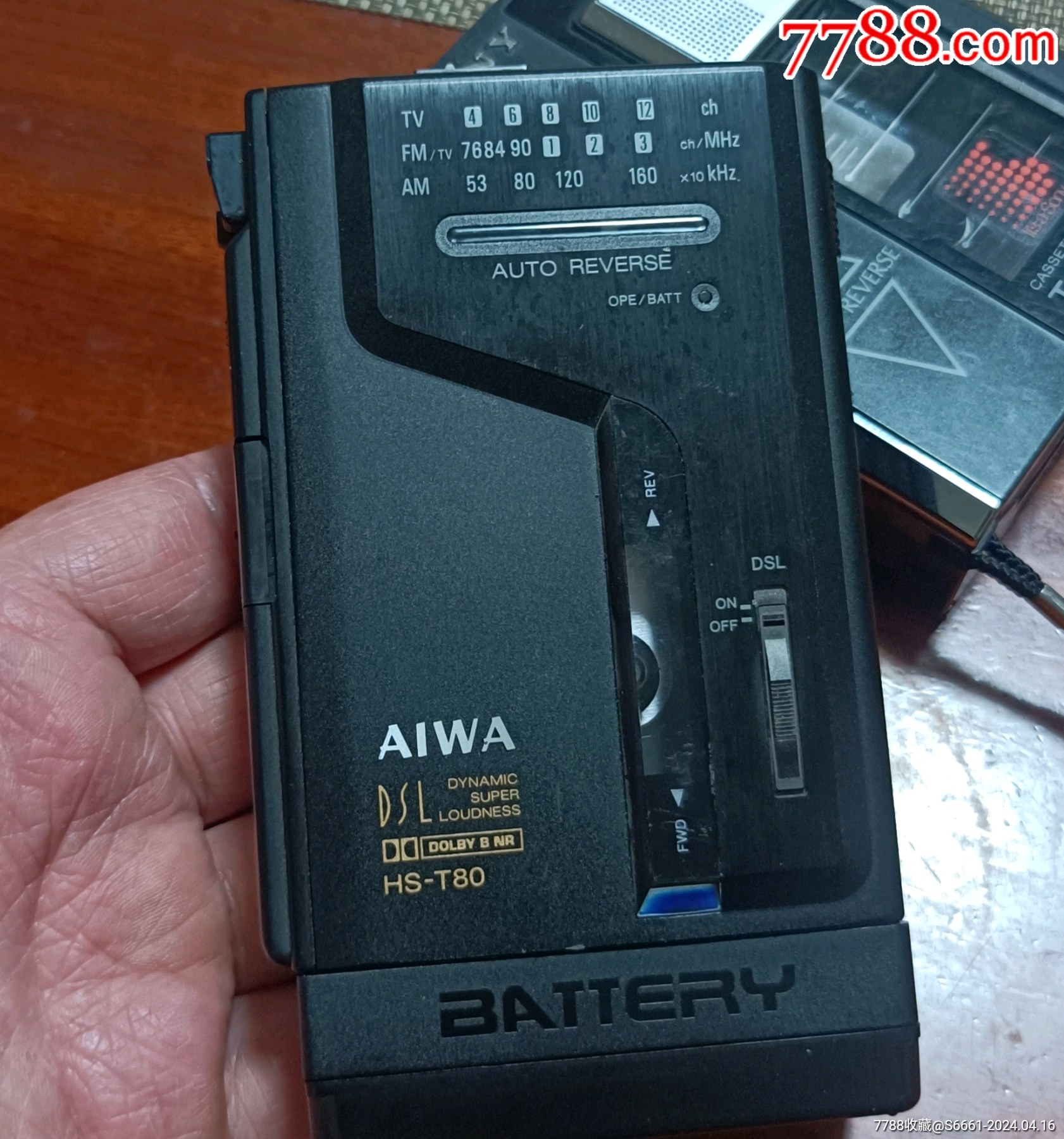 爱华HS-T80__【7788收藏__收藏热线】