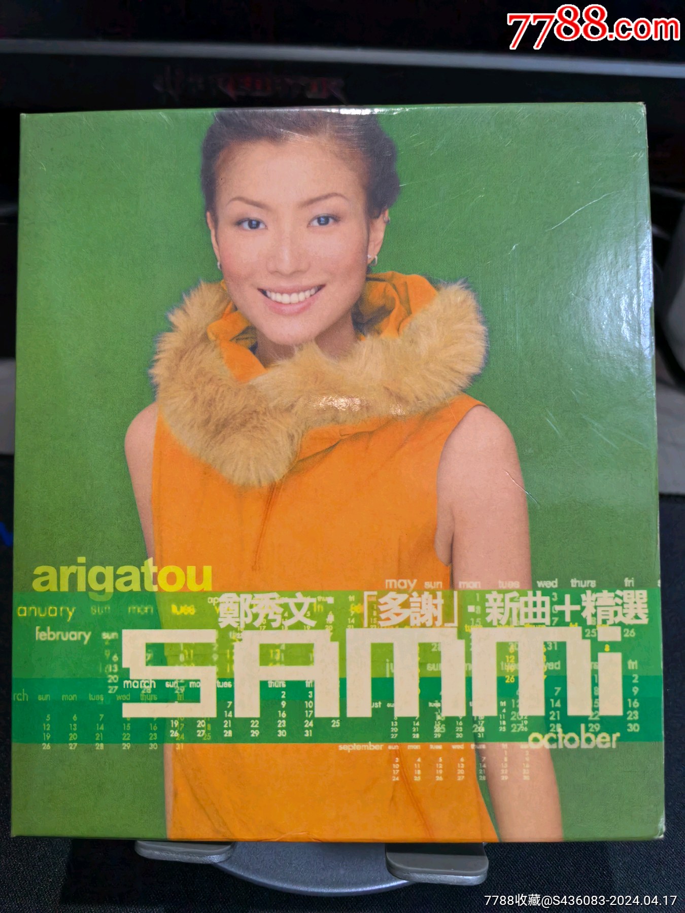 郑秀文多谢新曲+精选缺VCDH华纳纸盒首版CD带写真月历卡-价格:10元-au37477738-音乐CD -加价-7788收藏__收藏热线