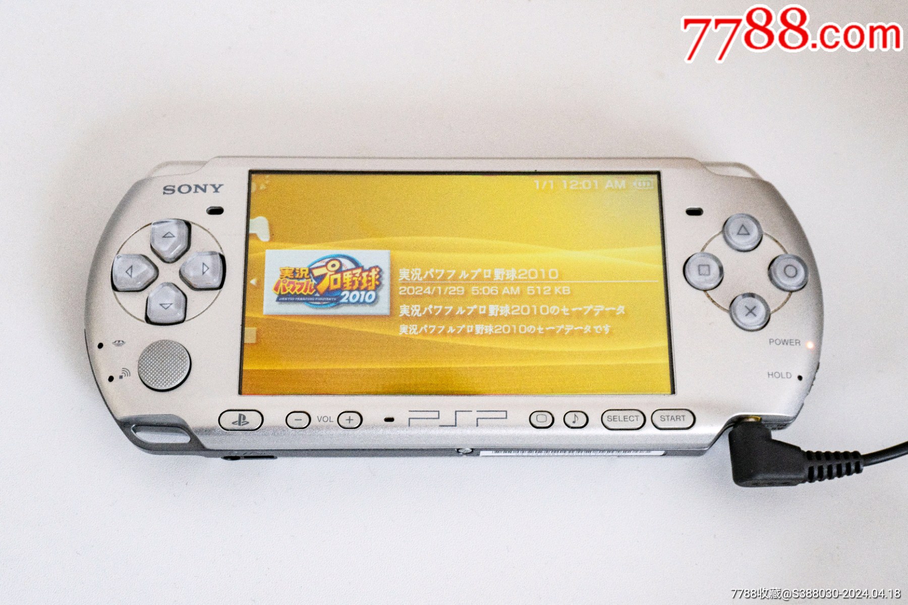 索尼psp3007__【7788收藏__收藏热线】