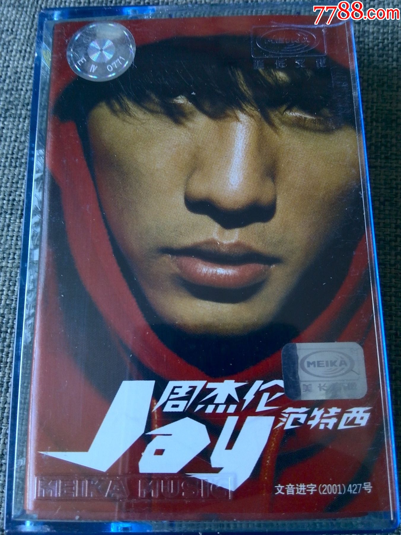 周杰伦专辑《范特西》（美卡版）_磁带/卡带_收藏知识_收藏价值_7788幻灯片收藏