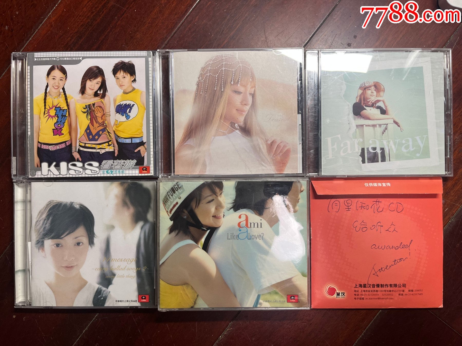 CD6盘合售_音乐CD_淘书斋收藏【7788收藏__收藏热线】