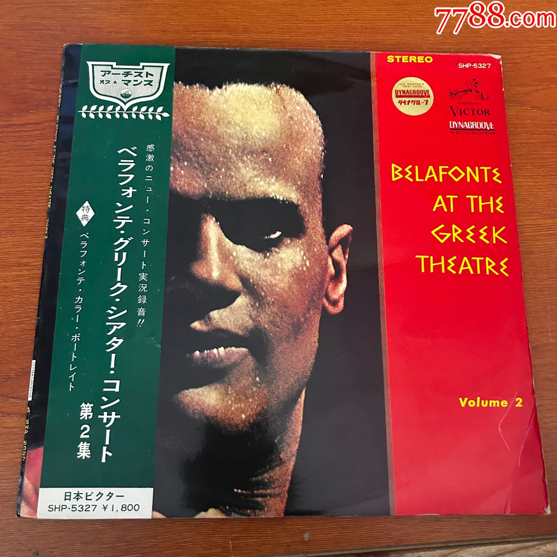 贝拉方特-乡村-12寸黑胶LP-A58-价格:10元-au37524432-老唱片/胶片 -加价-7788收藏__收藏热线