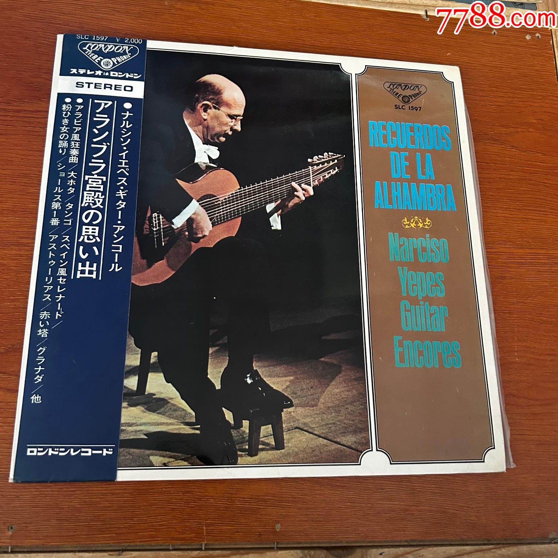 耶佩斯吉他作品集-12寸黑胶LP-A58__【7788收藏__收藏热线】