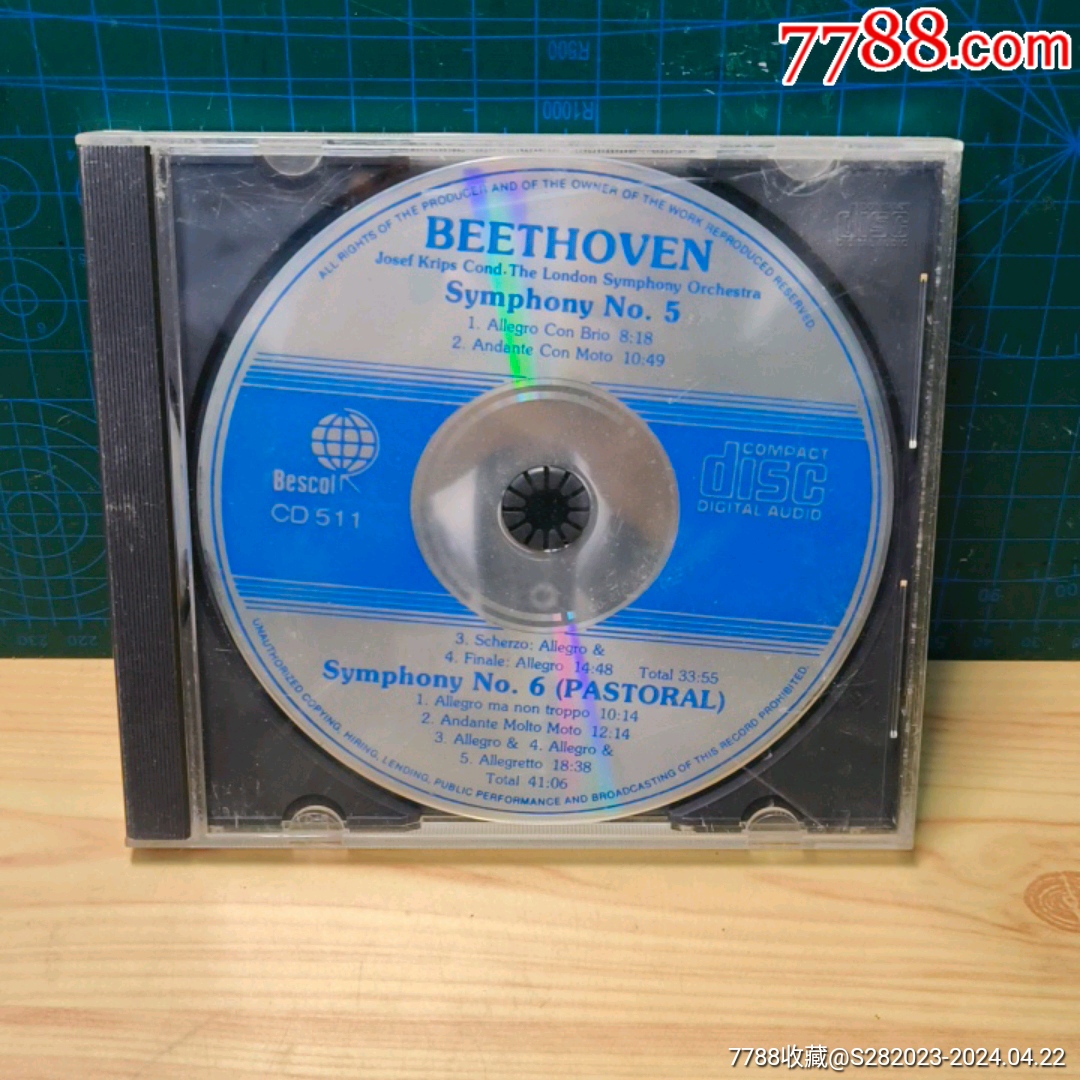 外文CD（511（裸盘！银圈）_音乐CD_抱晋斋【7788收藏__收藏热线】