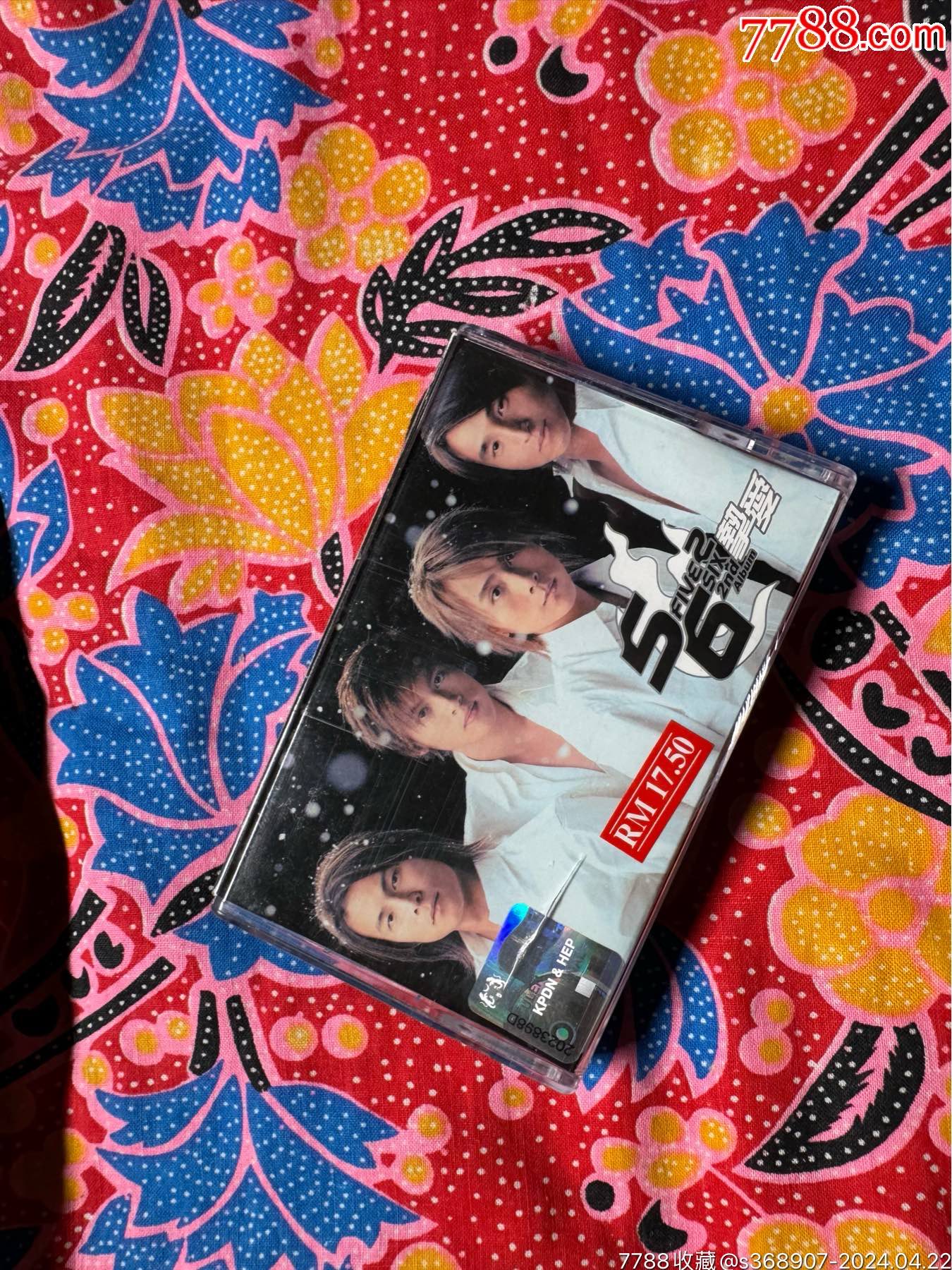 5566新马版磁带稀缺-价格:11元-au37527545-磁带/卡带 -加价-7788收藏__收藏热线