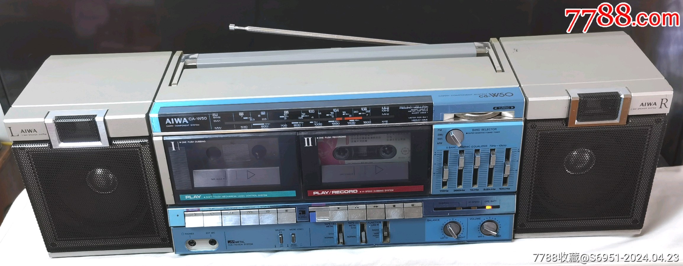 爱华CA——W50收录机__【7788收藏__收藏热线】
