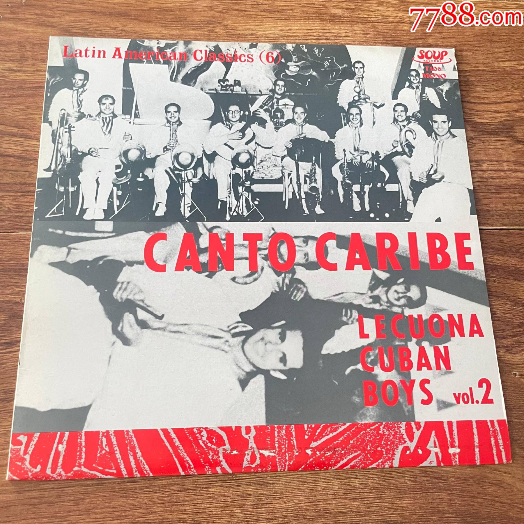 加勒比地区-古巴男孩-12寸黑胶LP-A58_老唱片_碟行音像制品店【7788收藏__收藏热线】