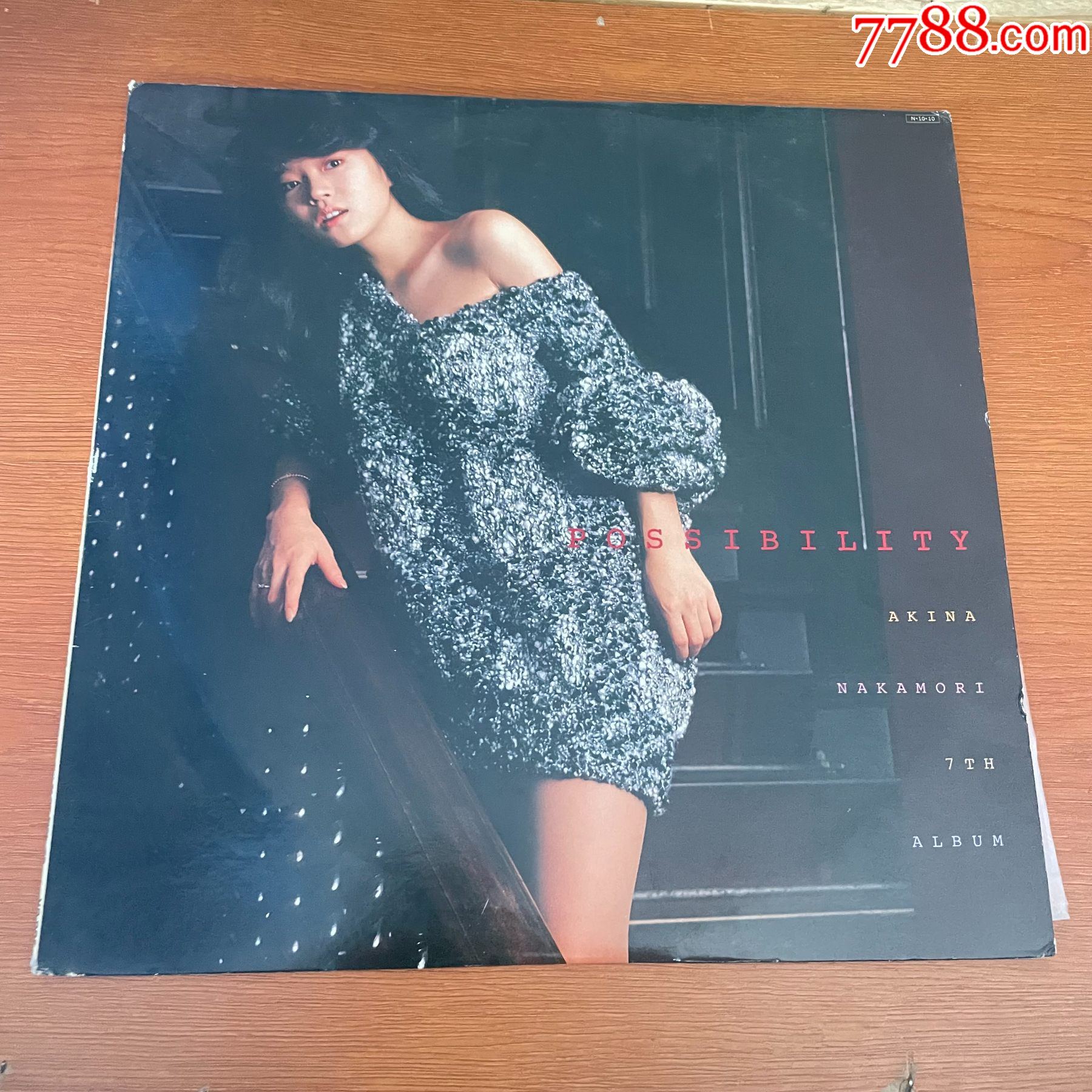 中森明菜AkinaNakamori-日本流行-12寸LP-A59-一处划痕__【7788收藏__收藏热线】