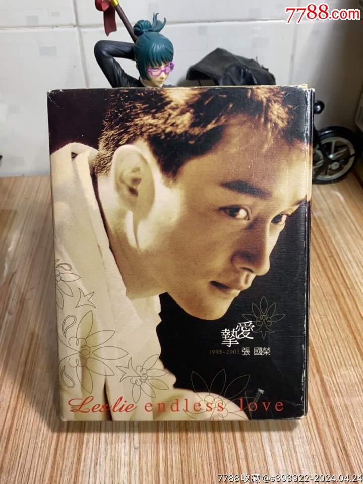 张国荣-挚爱1995～2003。台版2CD+VCD_音乐CD_一线音乐搬运工【7788收藏__收藏热线】