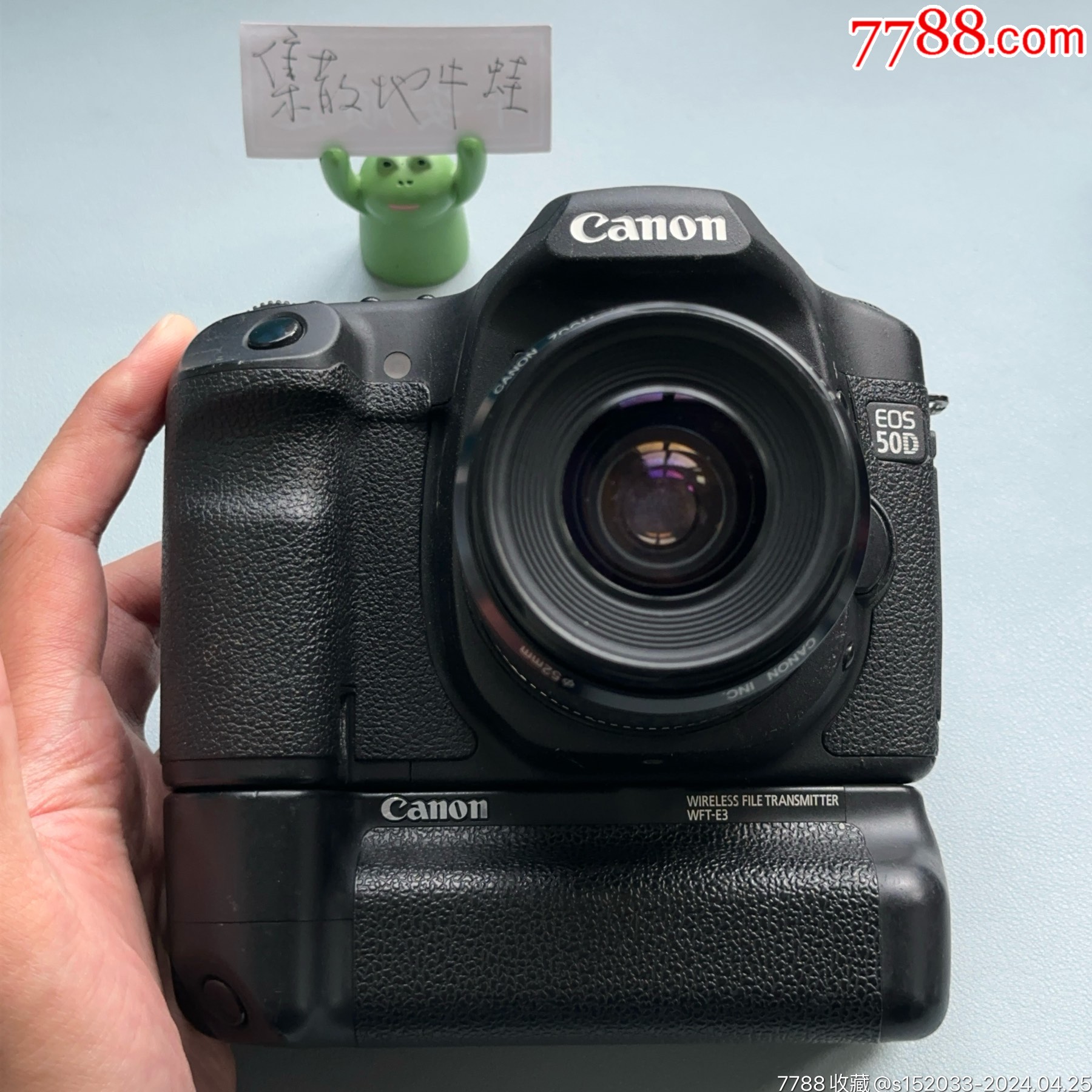 佳能EOS50D数码相机ccd单反apsc画幅原厂35-80MM变焦镜头套机__【7788收藏__收藏热线】