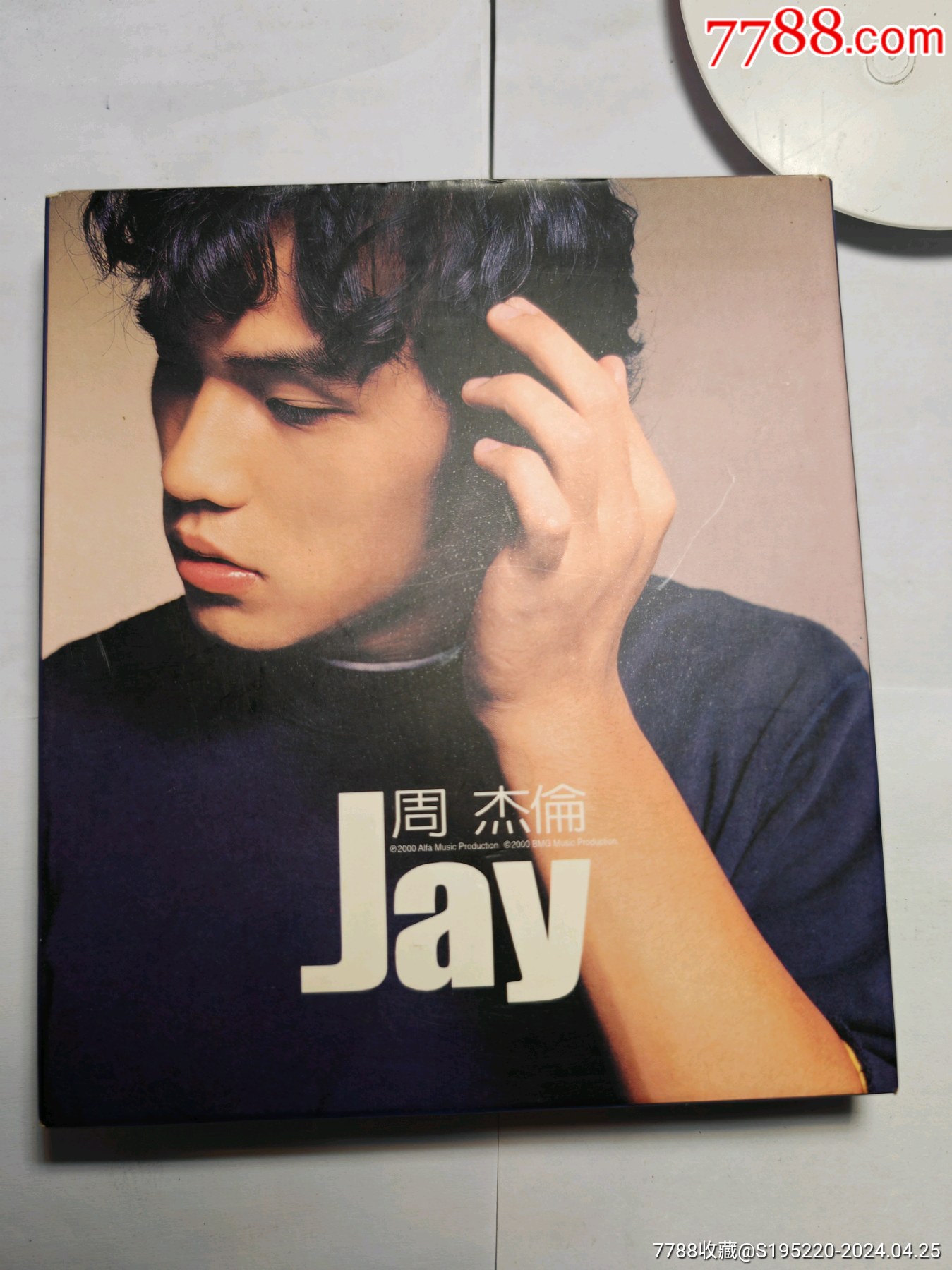 周杰伦Jay_音乐CD_大弯区【7788收藏__收藏热线】