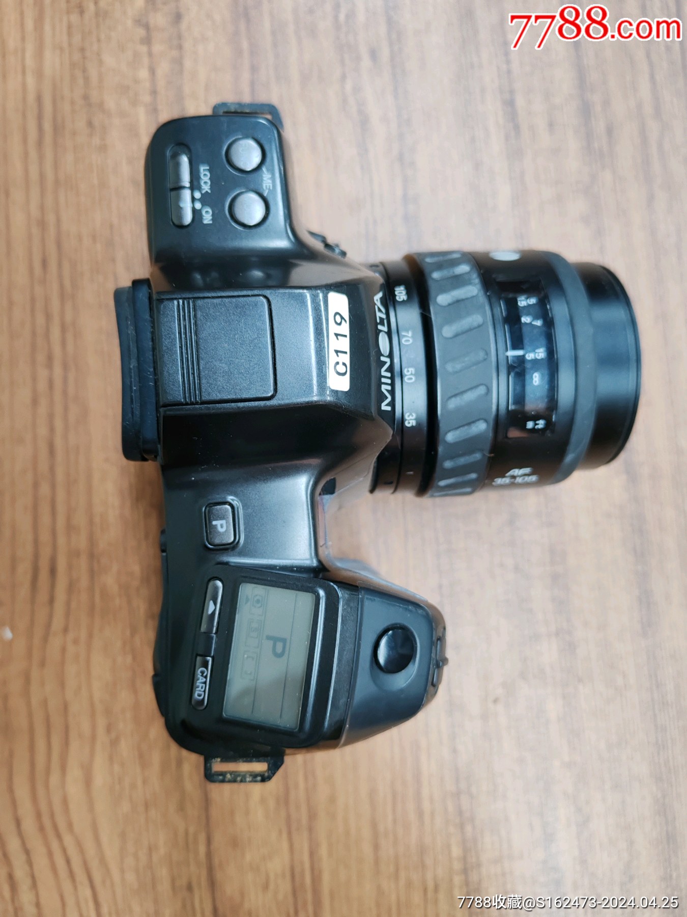 美能达8700i套机_单反相机_宜格轩典明【7788收藏__收藏热线】