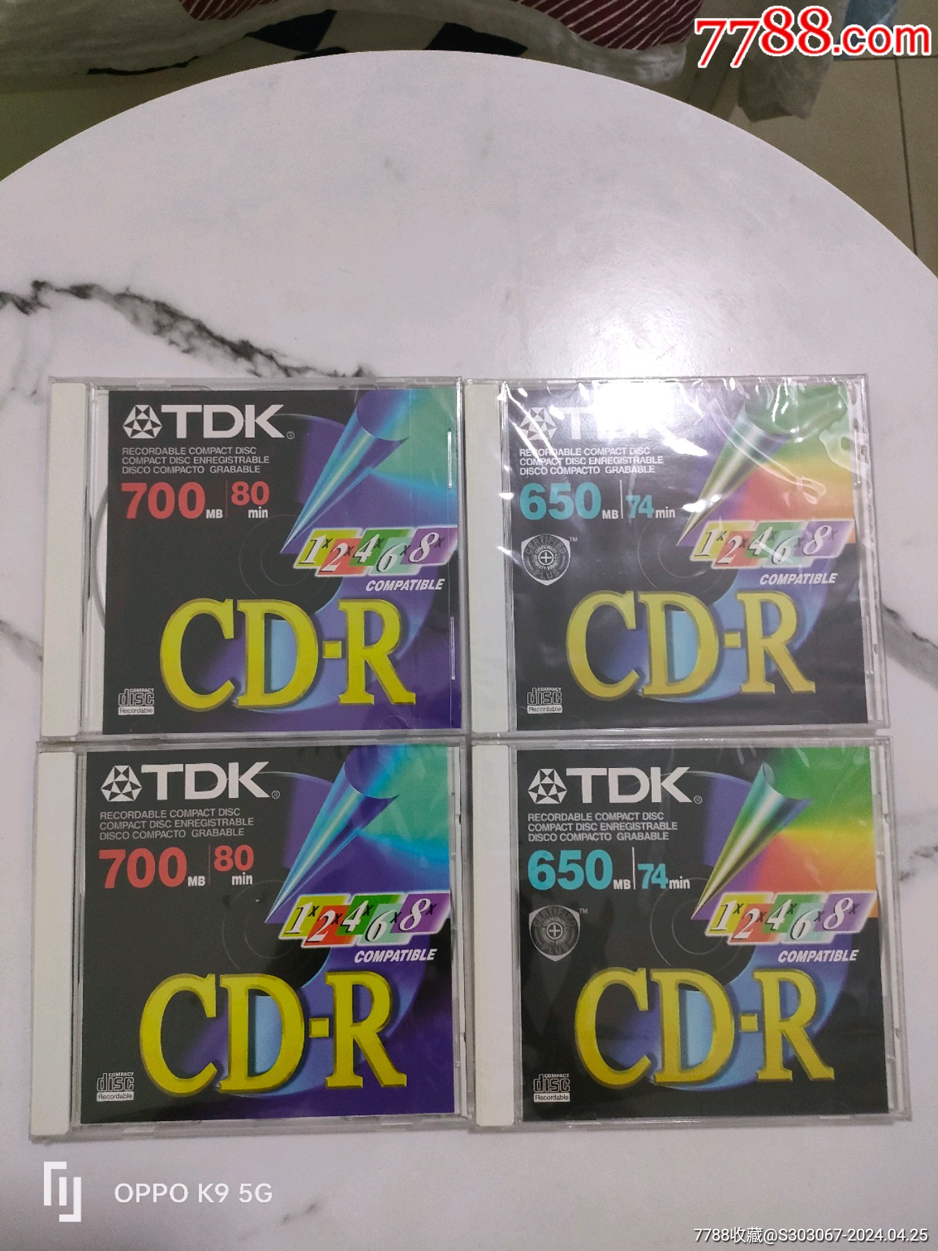 日本原装进口TDK空白CD盘四张_音乐CD_京都杂货【7788收藏__收藏热线】