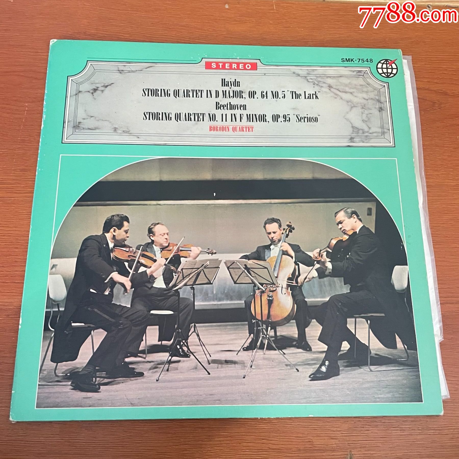海顿-弦乐四重奏-贝多芬等作品-12寸黑胶LP-A59__【7788收藏__收藏热线】
