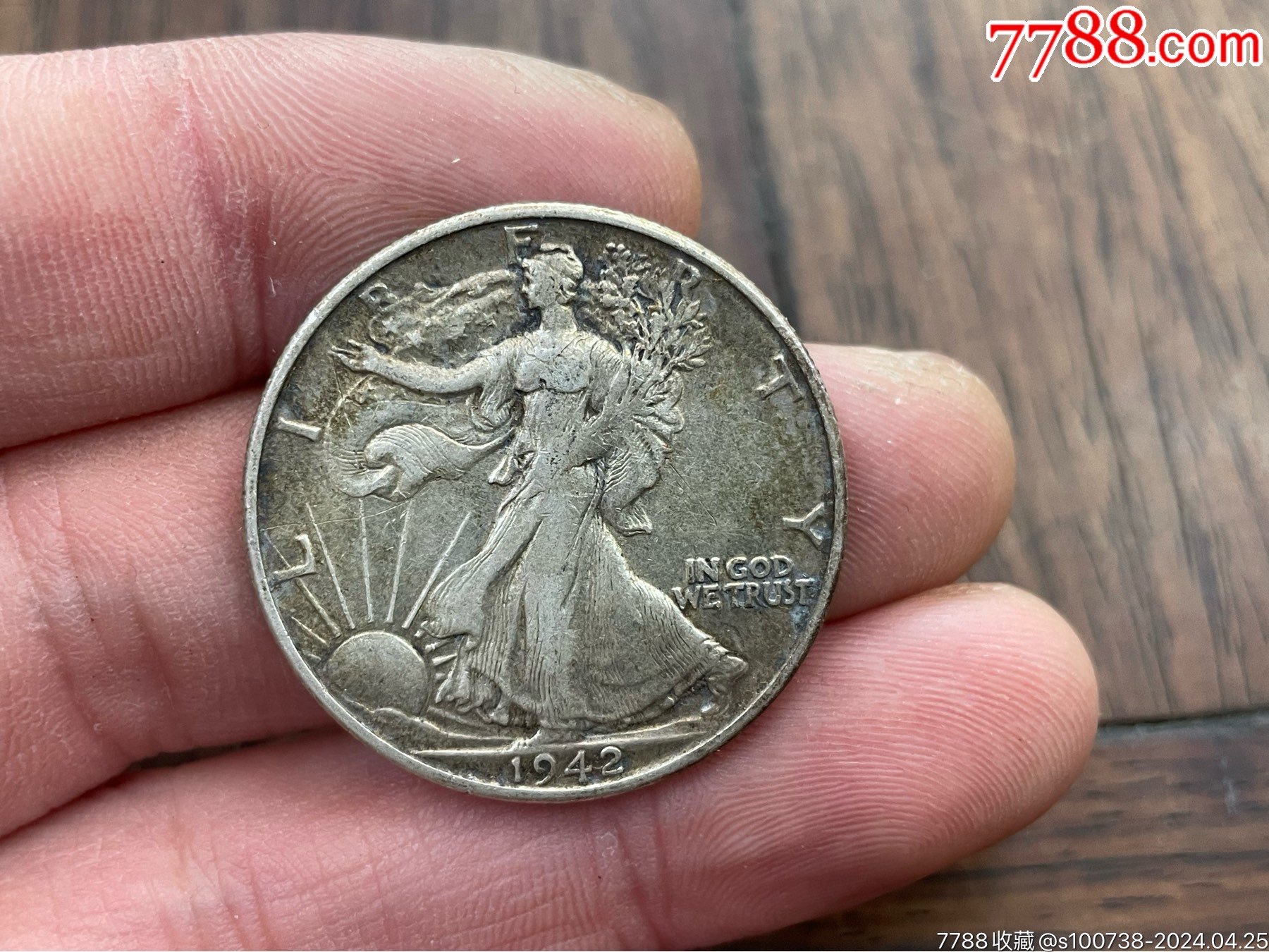 美国1937银币_银元/机制银币_富贵小屋【7788收藏__收藏热线】