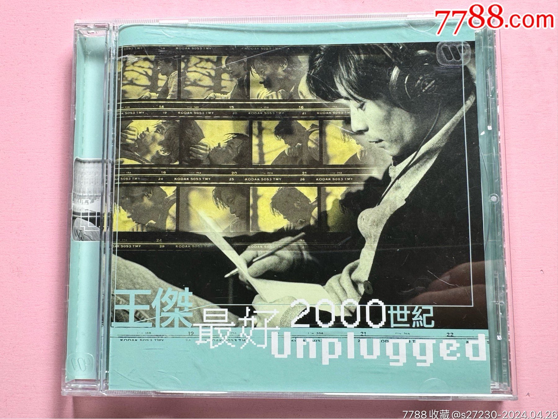 王杰《最好2000世纪篇》台版CD_音乐CD_快乐的音符【7788收藏__收藏热线】