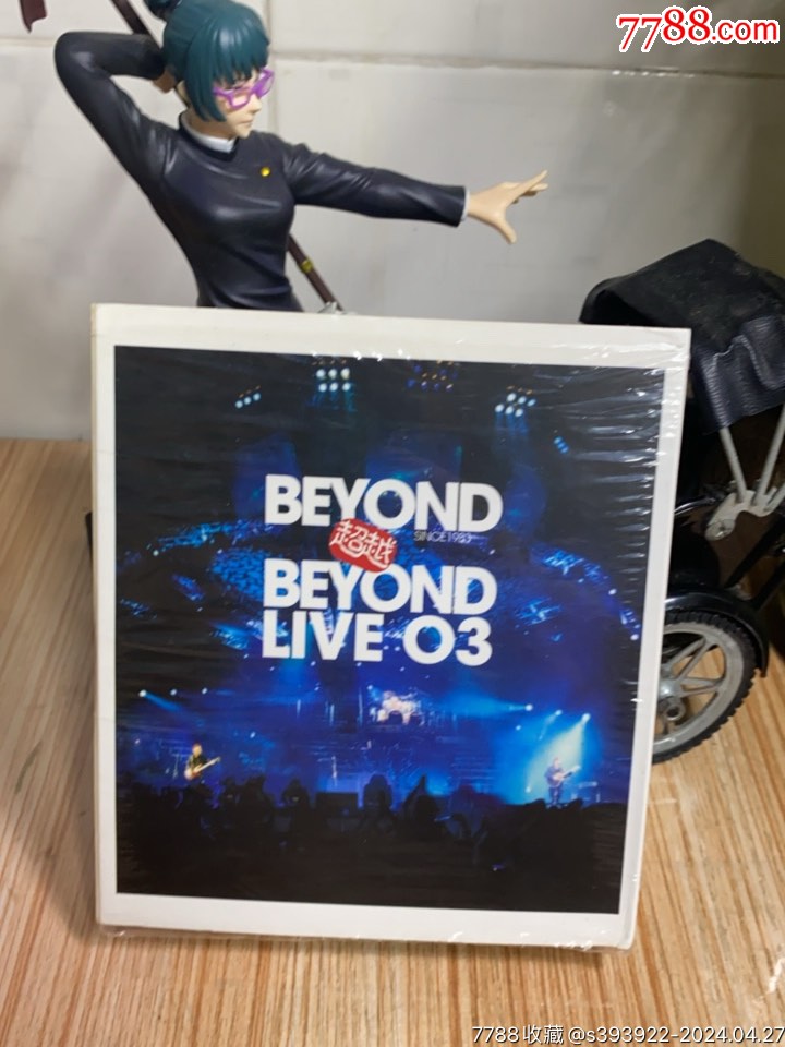 beyond超越beyond.03演唱会2CD。_音乐CD_一线音乐搬运工【7788收藏__收藏热线】