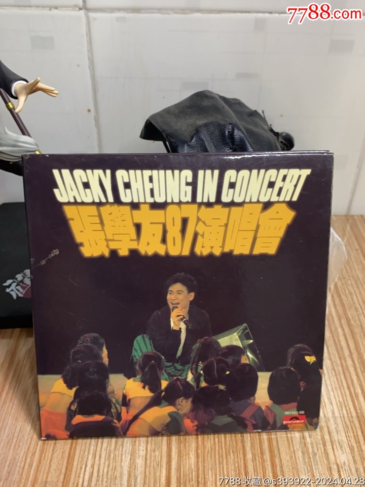 张学友-87演唱会。复黑王.2CD。92新。无词。__【7788收藏__收藏热线】