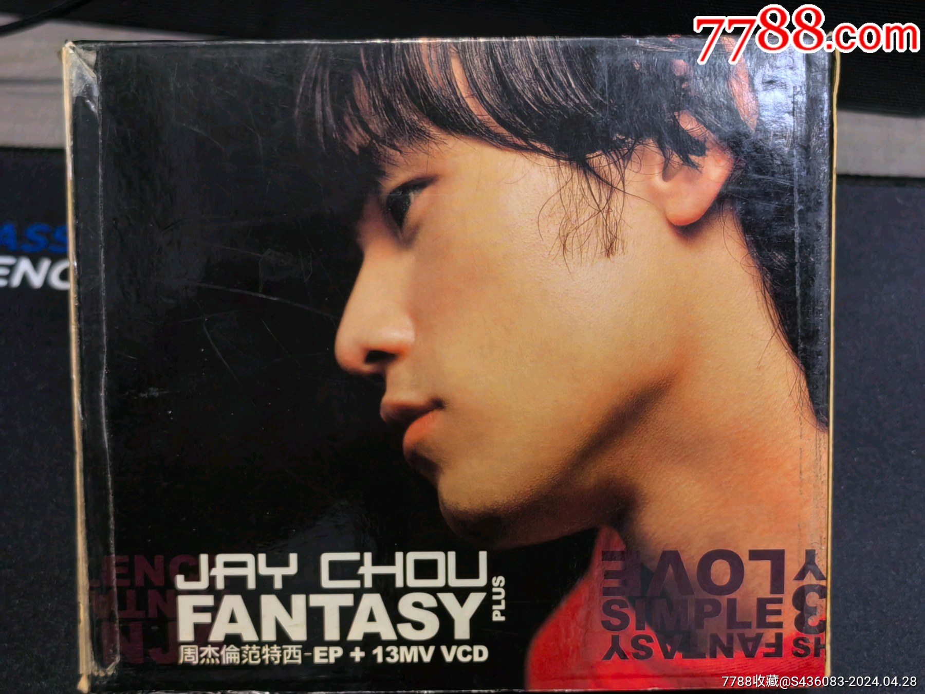 周杰伦范特西EPcd+VCD，vcd的盒丢了用cd的盒补的，介意勿拍-价格:72元-au37591609-音乐CD -加价-7788收藏__收藏热线