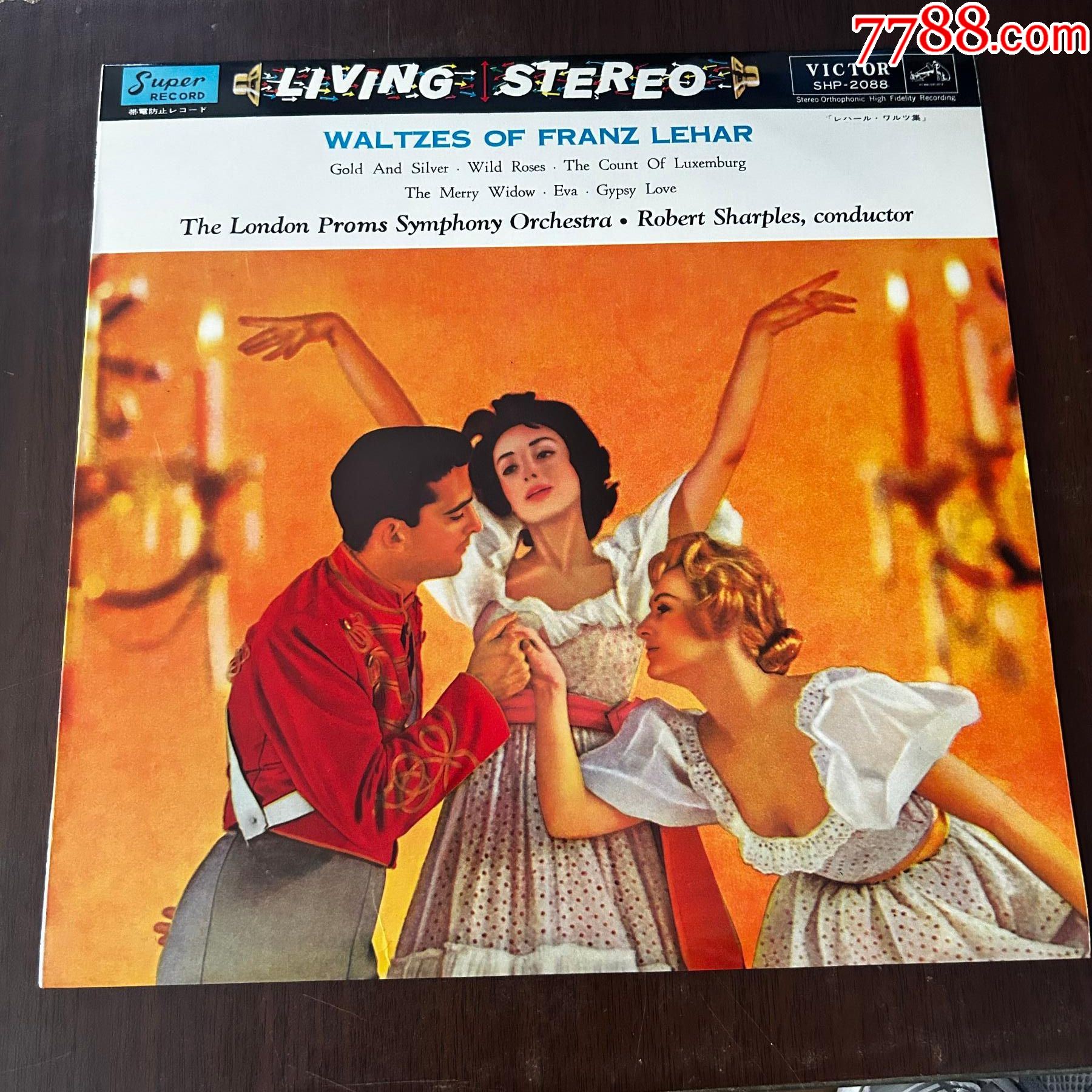 华尔兹圆舞曲等作品-12寸黑胶LP-A70_老唱片_碟行音像制品店【7788收藏__收藏热线】