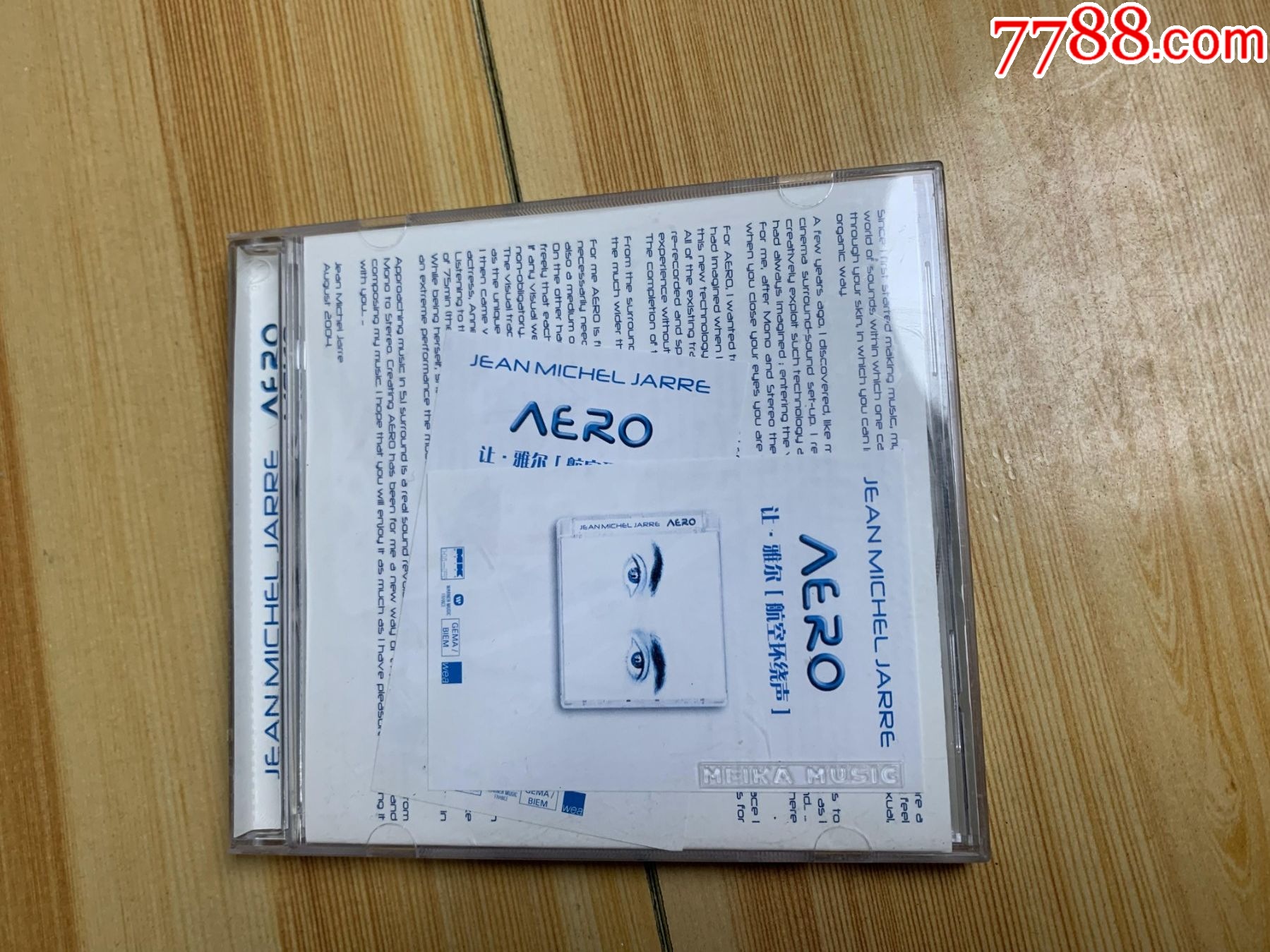 AERO_音乐CD_笑笑店铺【7788收藏__收藏热线】