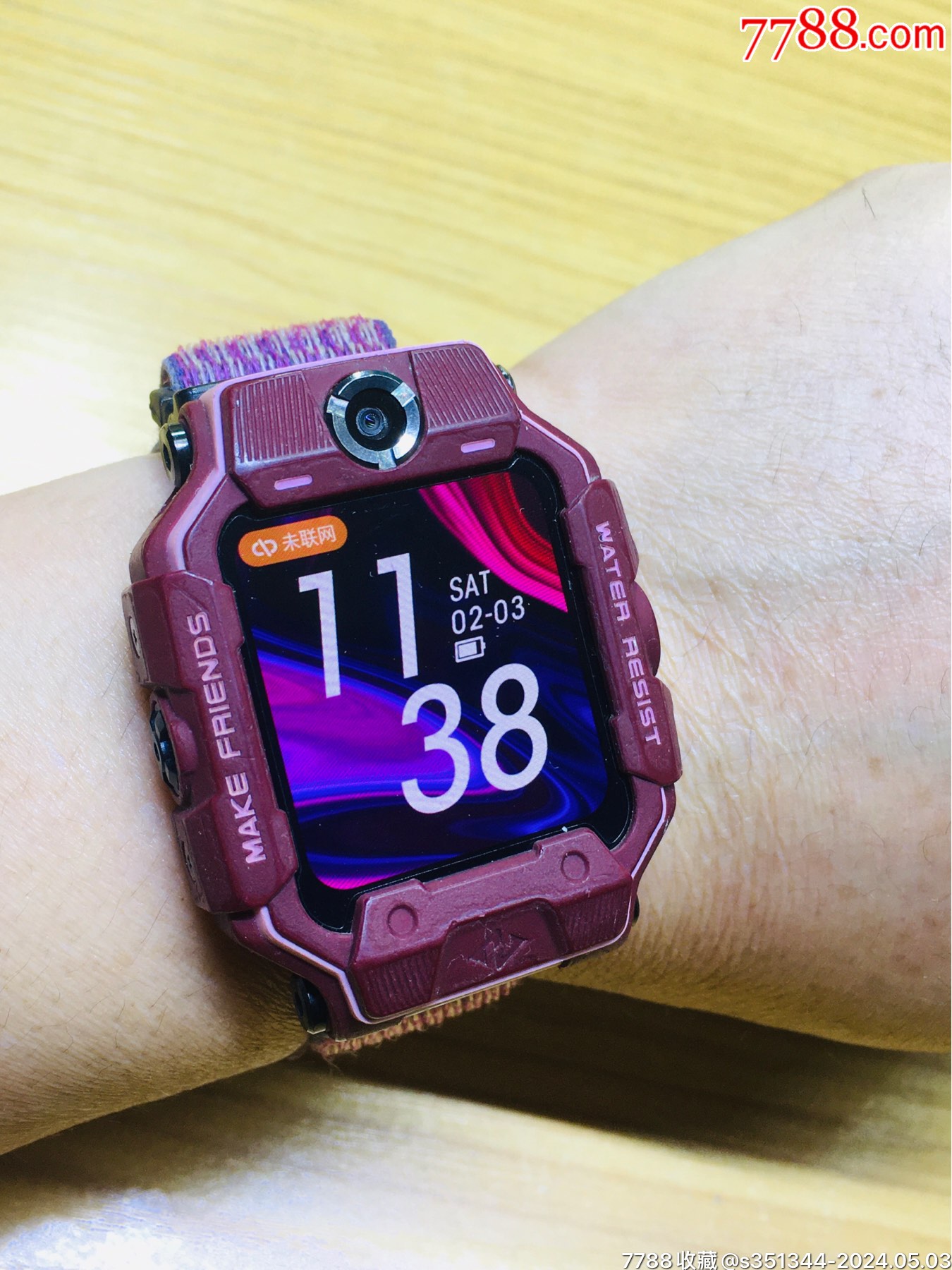 小天才Z6新款高性能电话手表（无绑定）巅峰版-价格:11.0000元-zc37630474-其他手机 -加价-7788收藏__收藏热线