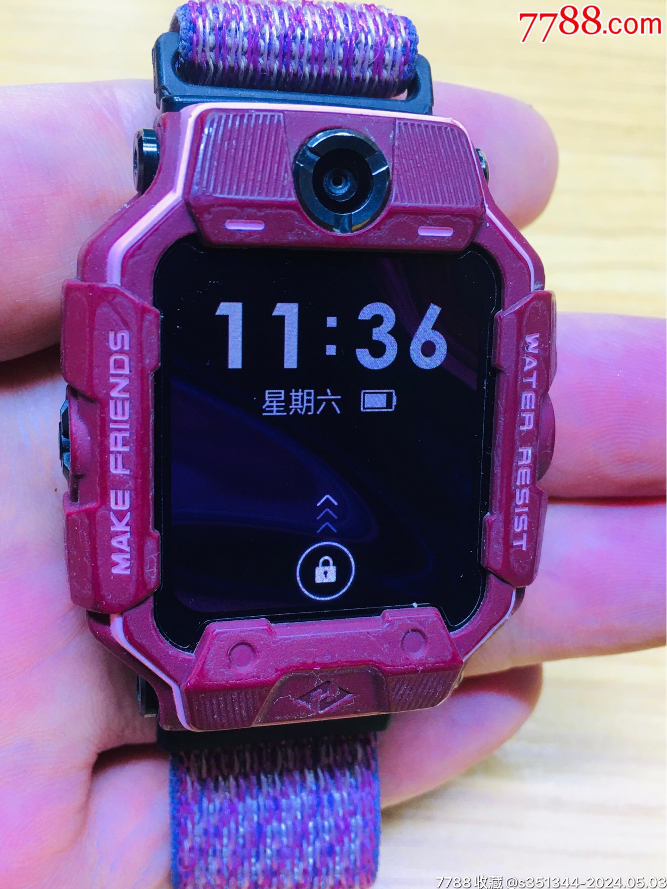 小天才Z6新款高性能电话手表（无绑定）巅峰版-价格:11.0000元-zc37630474-其他手机 -加价-7788收藏__收藏热线