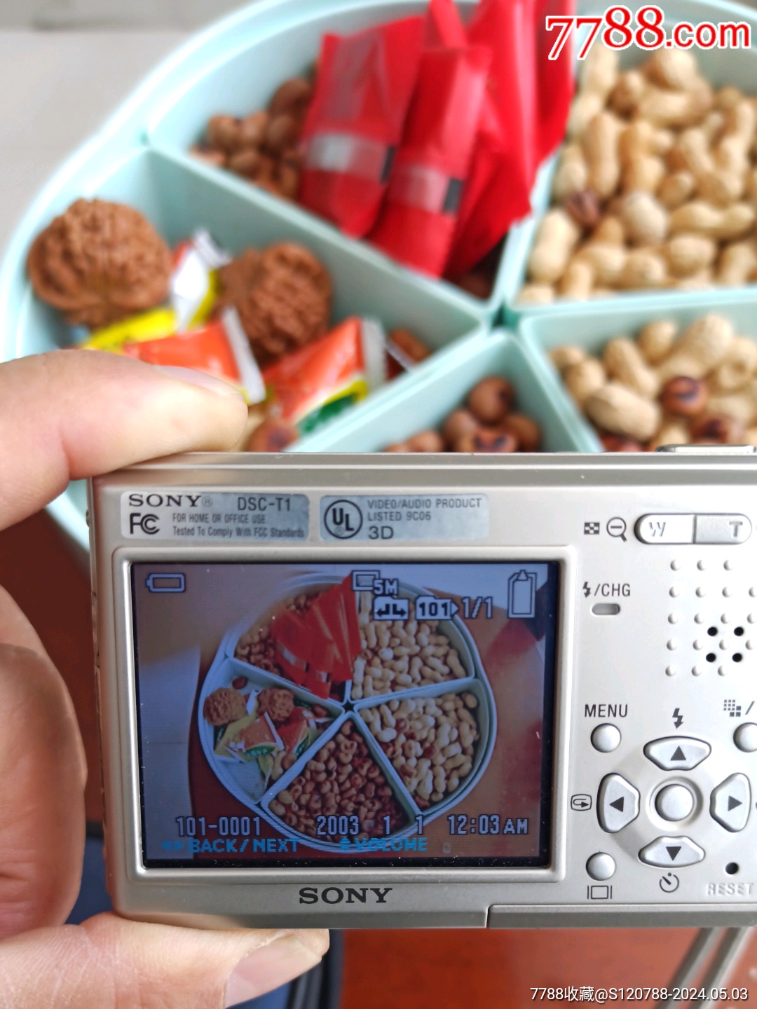 索尼T1__【7788收藏__收藏热线】