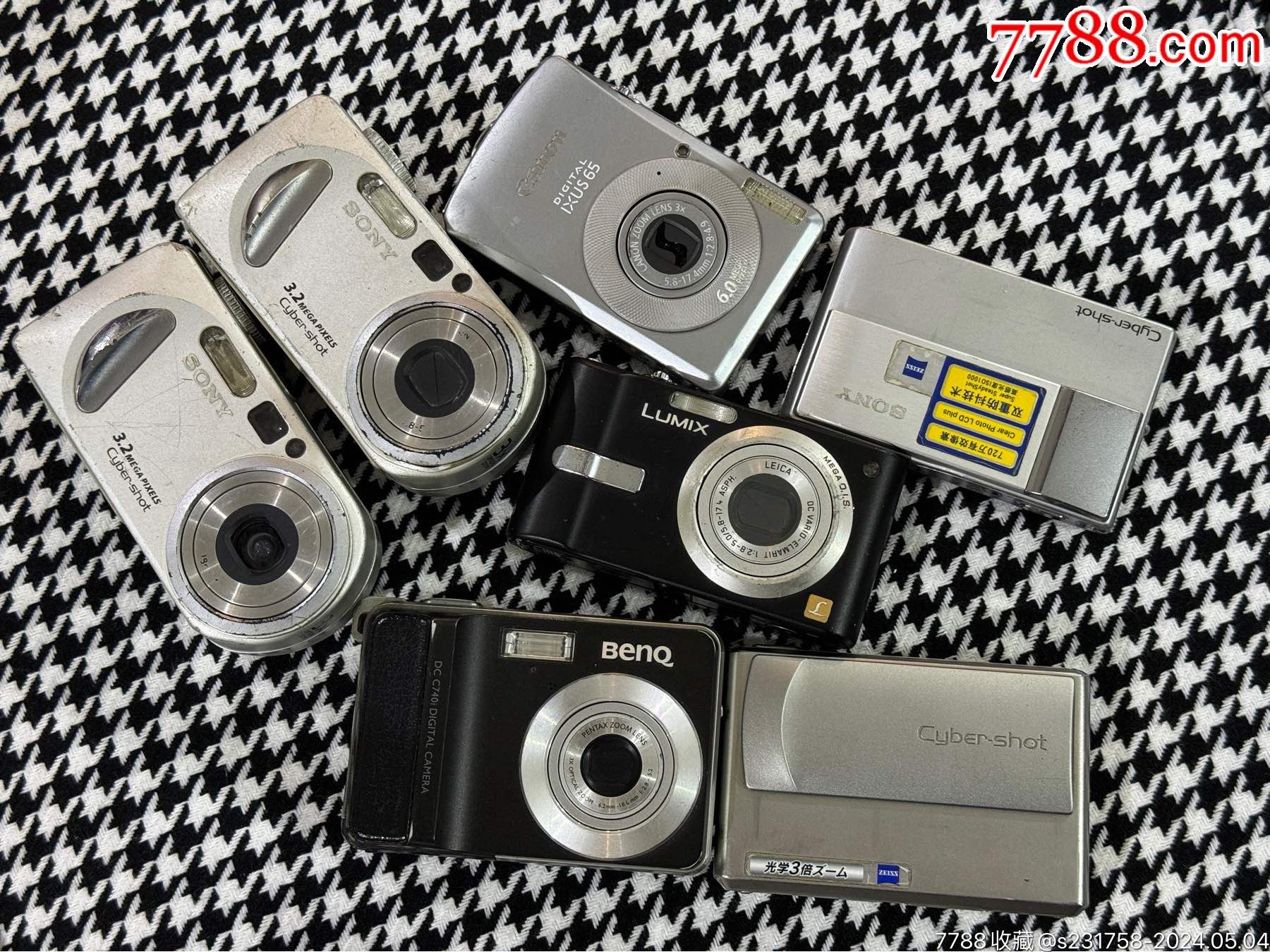 7台CCD数码相机合拍__【7788收藏__收藏热线】