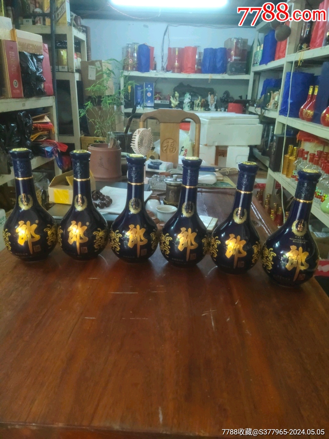 6个青花郎酒瓶_酒瓶_致敬六十年代收藏馆【7788收藏__收藏热线】