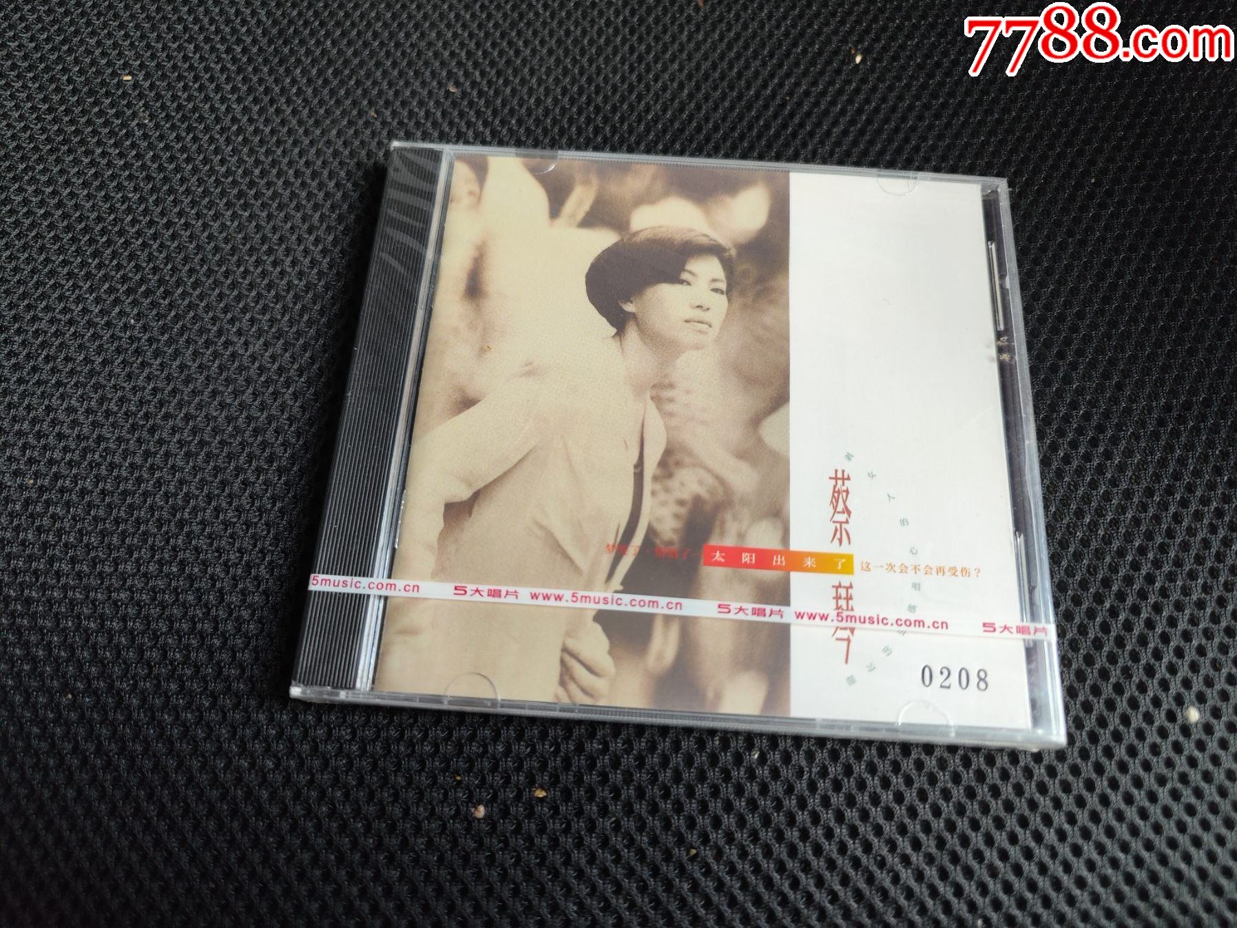 蔡琴CD未拆封-价格:10元-au37662941-音乐CD -加价-7788收藏__收藏热线