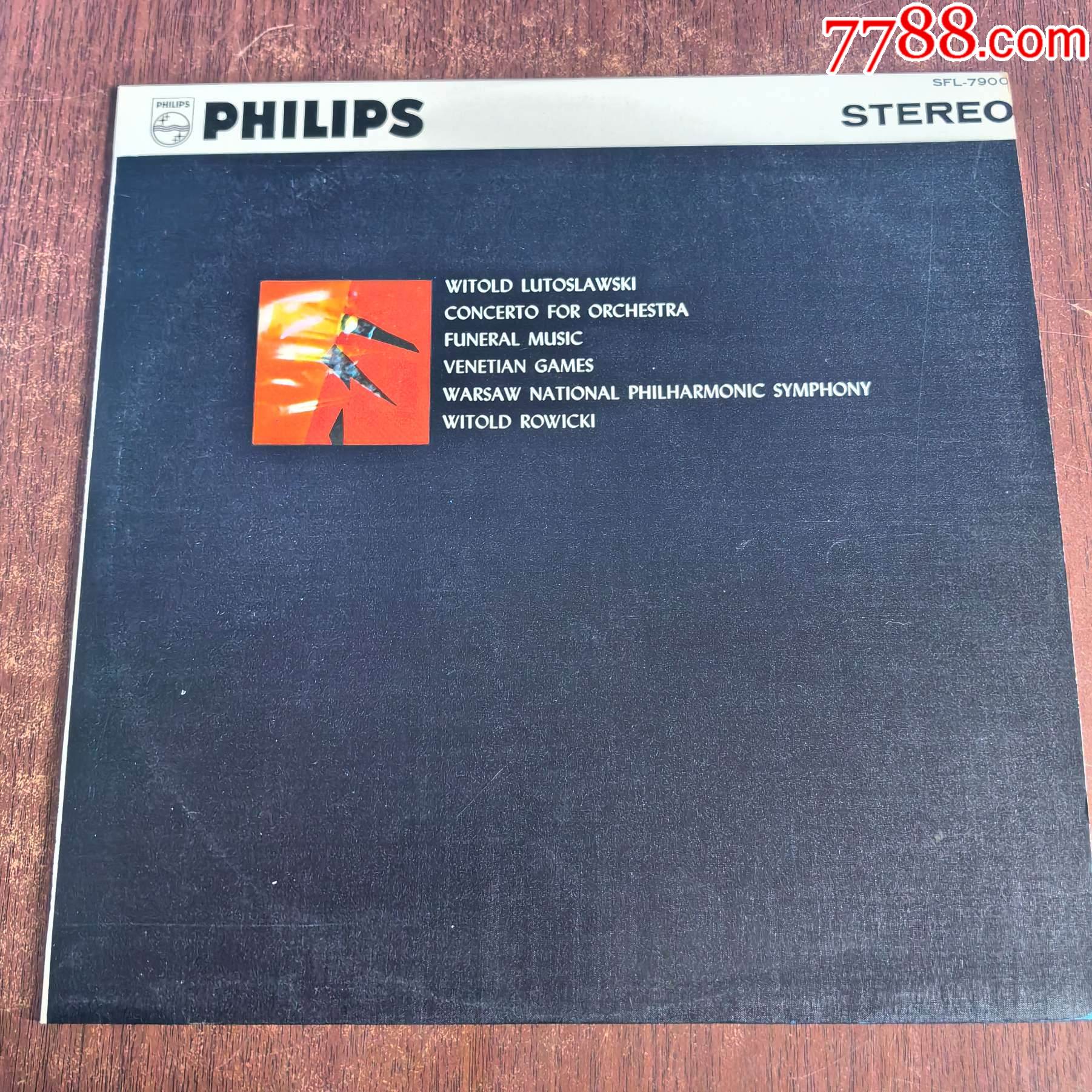 维托尔德·卢托斯瓦夫斯基-管弦乐队协奏曲-黑胶LP-A47-老唱片/胶片-7788商城__七七八八商品交易平台(7788.com)