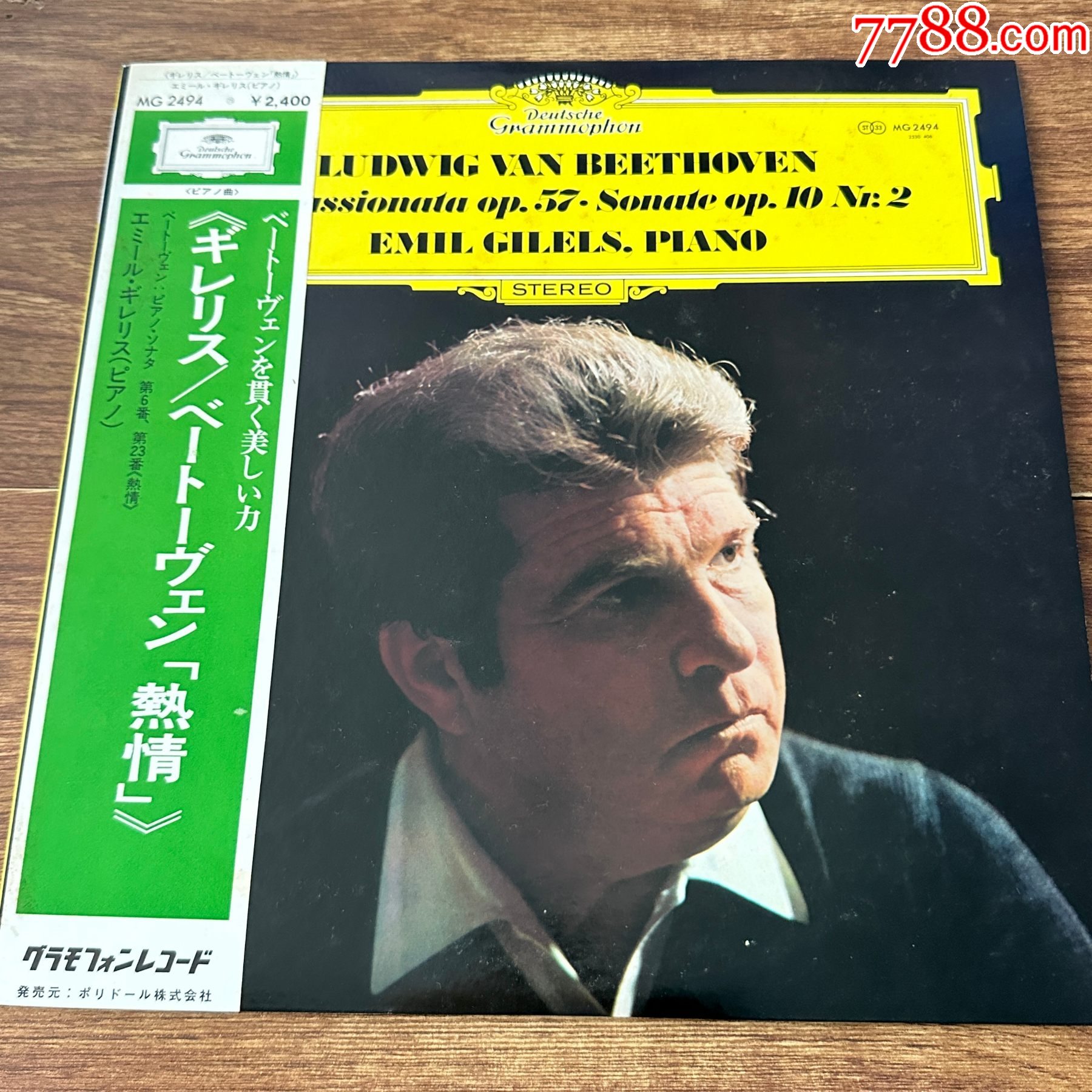 贝多芬-钢琴奏鸣曲-吉列尔斯演奏-12寸黑胶LP-A76__【7788收藏__收藏热线】