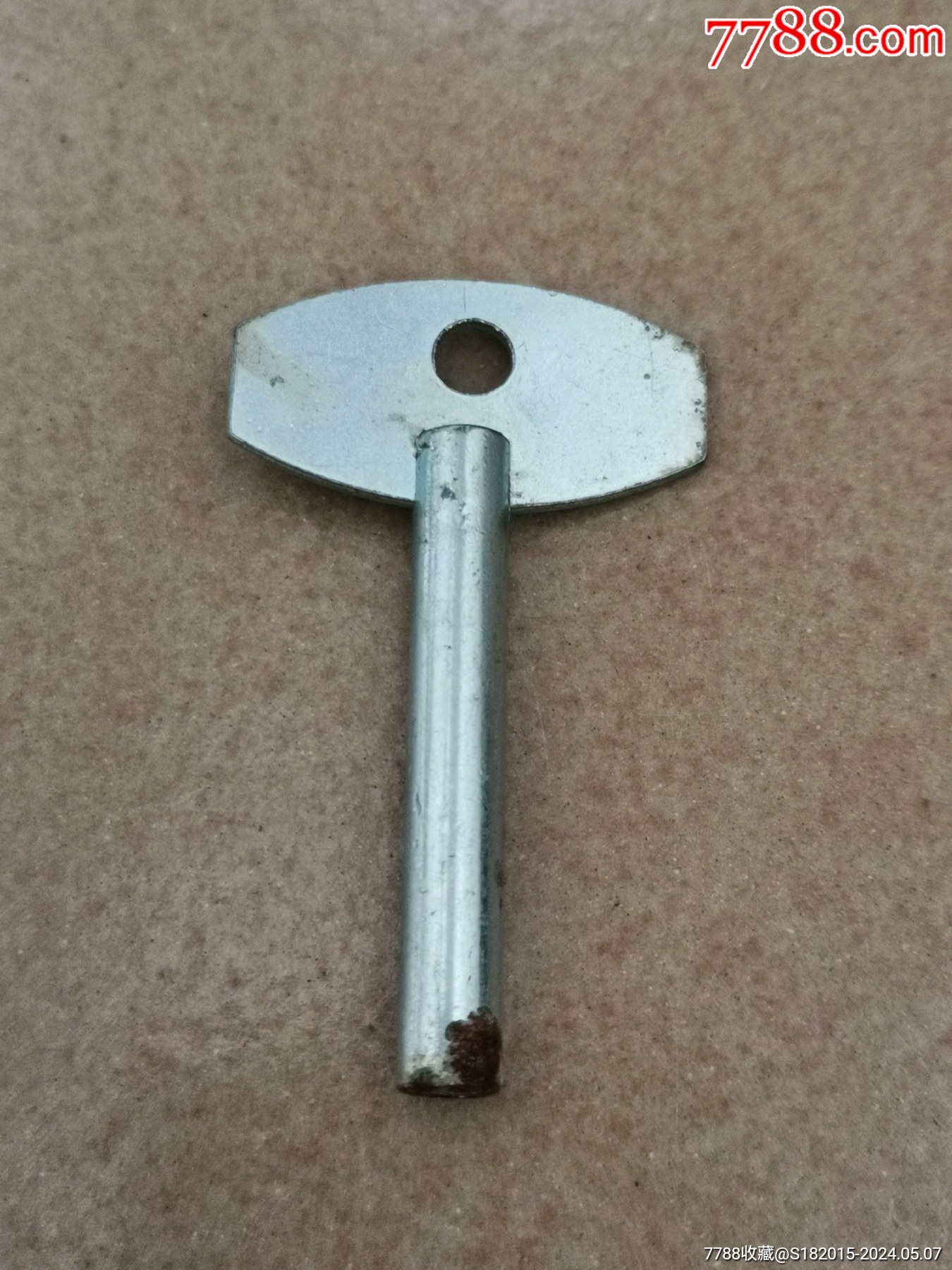 **钥匙三角形的_铁锁/铁钥匙_海燕收藏品【7788收藏__收藏热线】