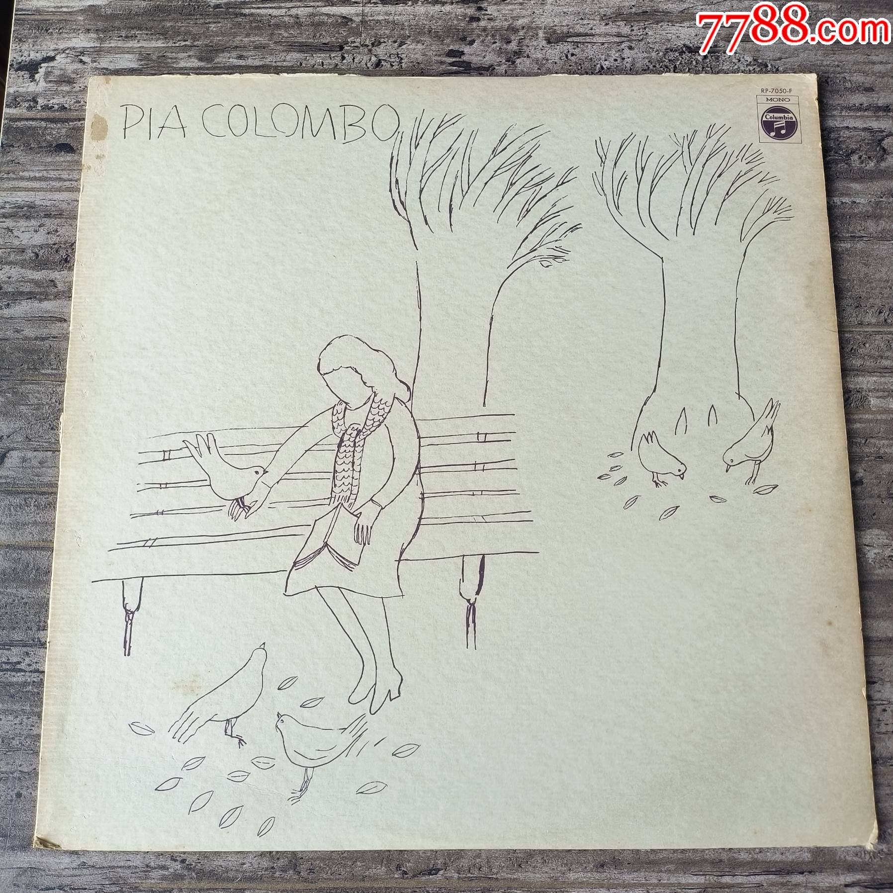 法国歌手-Pia-Colombo-皮亚·科伦坡-同名专辑-微擦痕-黑胶LPA26-价格:10元-au37697412-老唱片/胶片 -加价 ...