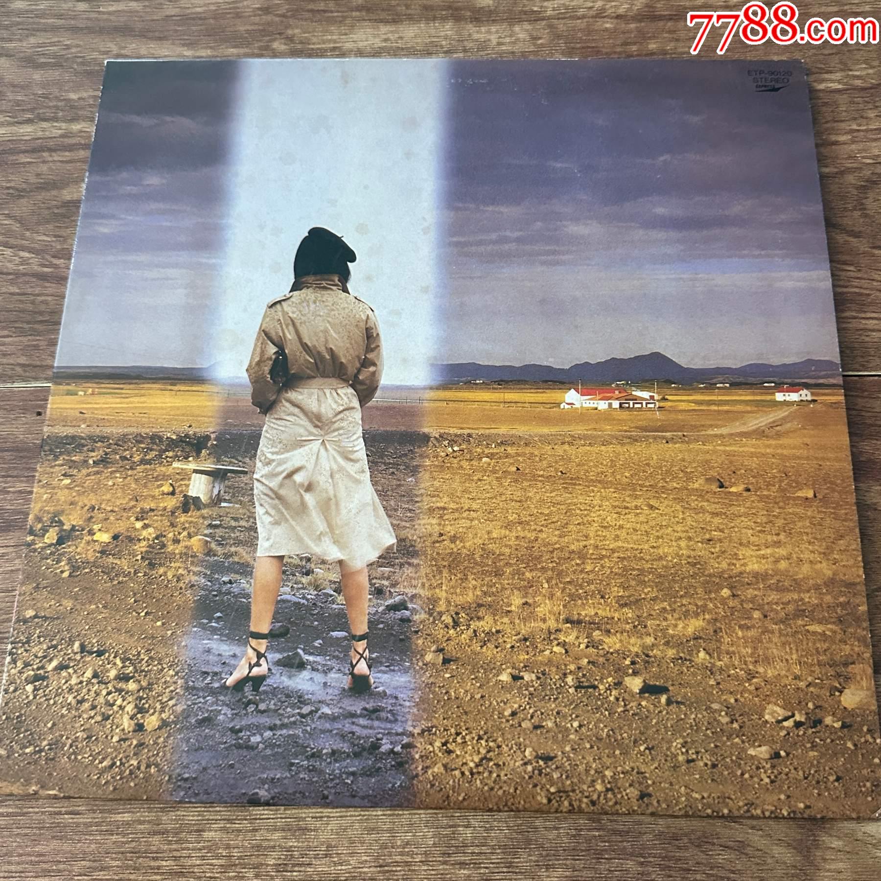 松任谷由実-昨晩お会いしましょう-黑胶LP-A87_海外唱片/胶片_碟行音像制品店【7788收藏__收藏热线】