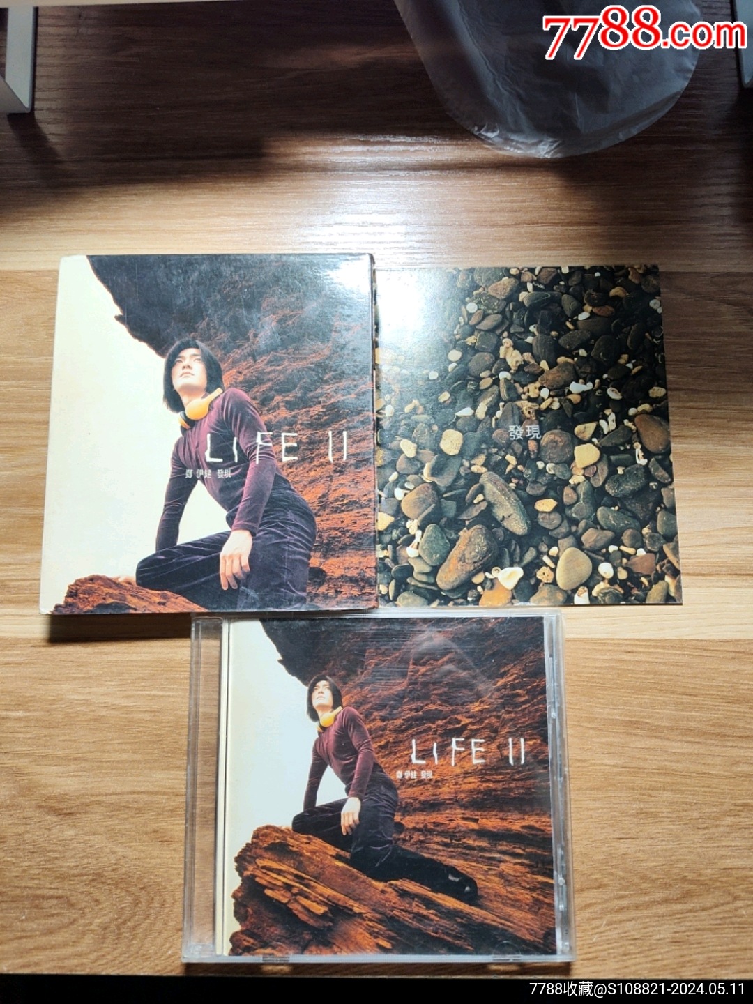 郑伊健-发现，BMG原版CD，带写真册_音乐CD_轩轩碟屋【7788收藏__收藏热线】