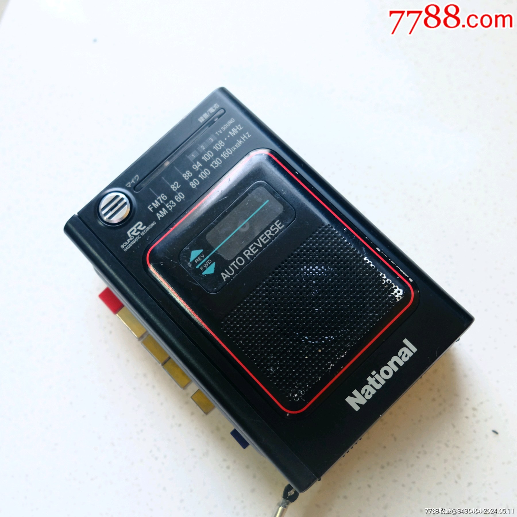 松下经典型号RX-M7磁带随身听-价格:25元-au37720542-随身听/mp3 -加价-7788收藏__收藏热线