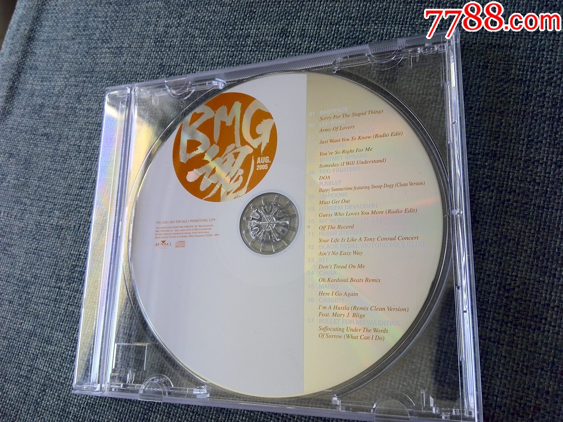 稀少碟，日本BMG原版，歌曲专辑《BMG魂》（无封皮）-价格:25元-au37734214-音乐CD -加价-7788收藏__收藏热线