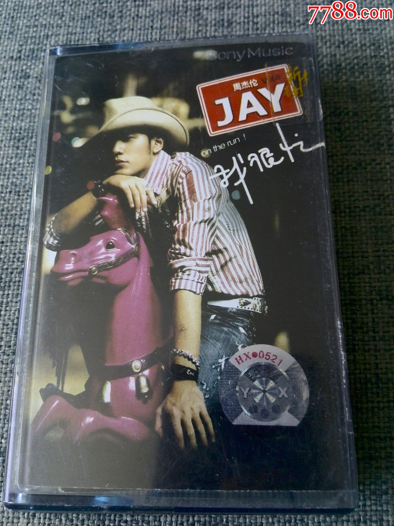 周杰伦专辑《我很忙》（新索音乐版）_磁带/卡带_追梦曾经【7788收藏__收藏热线】