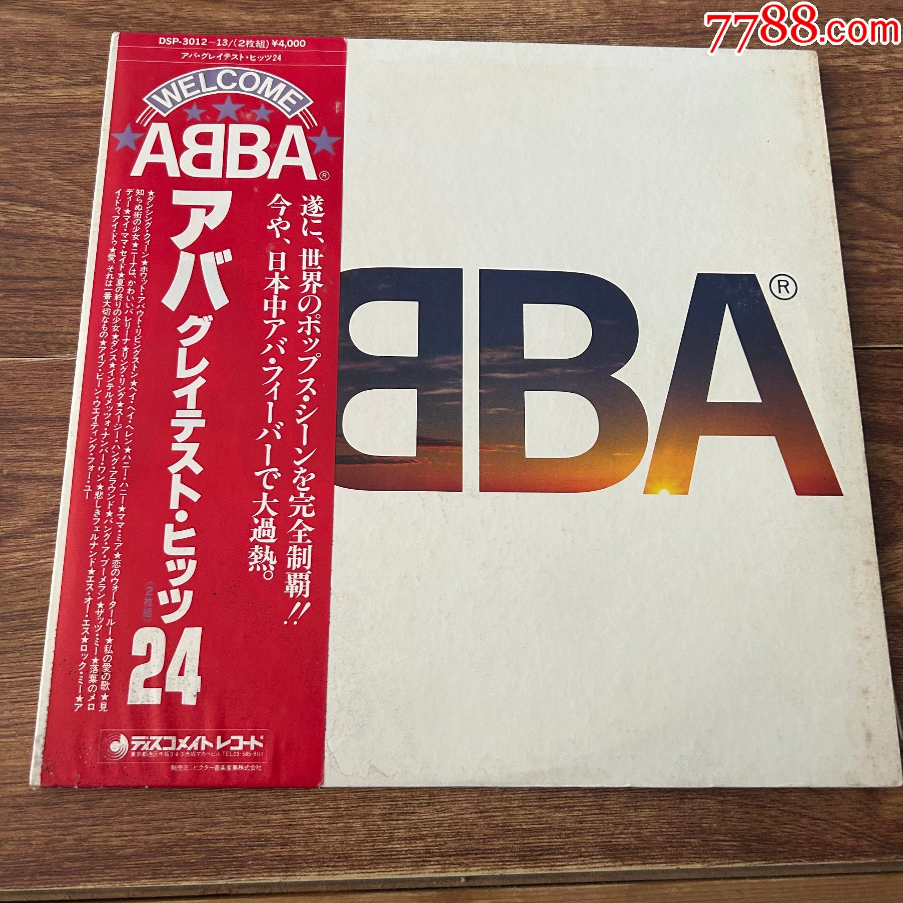 ABBA-阿巴合唱团-2LP-A94__【7788收藏__收藏热线】
