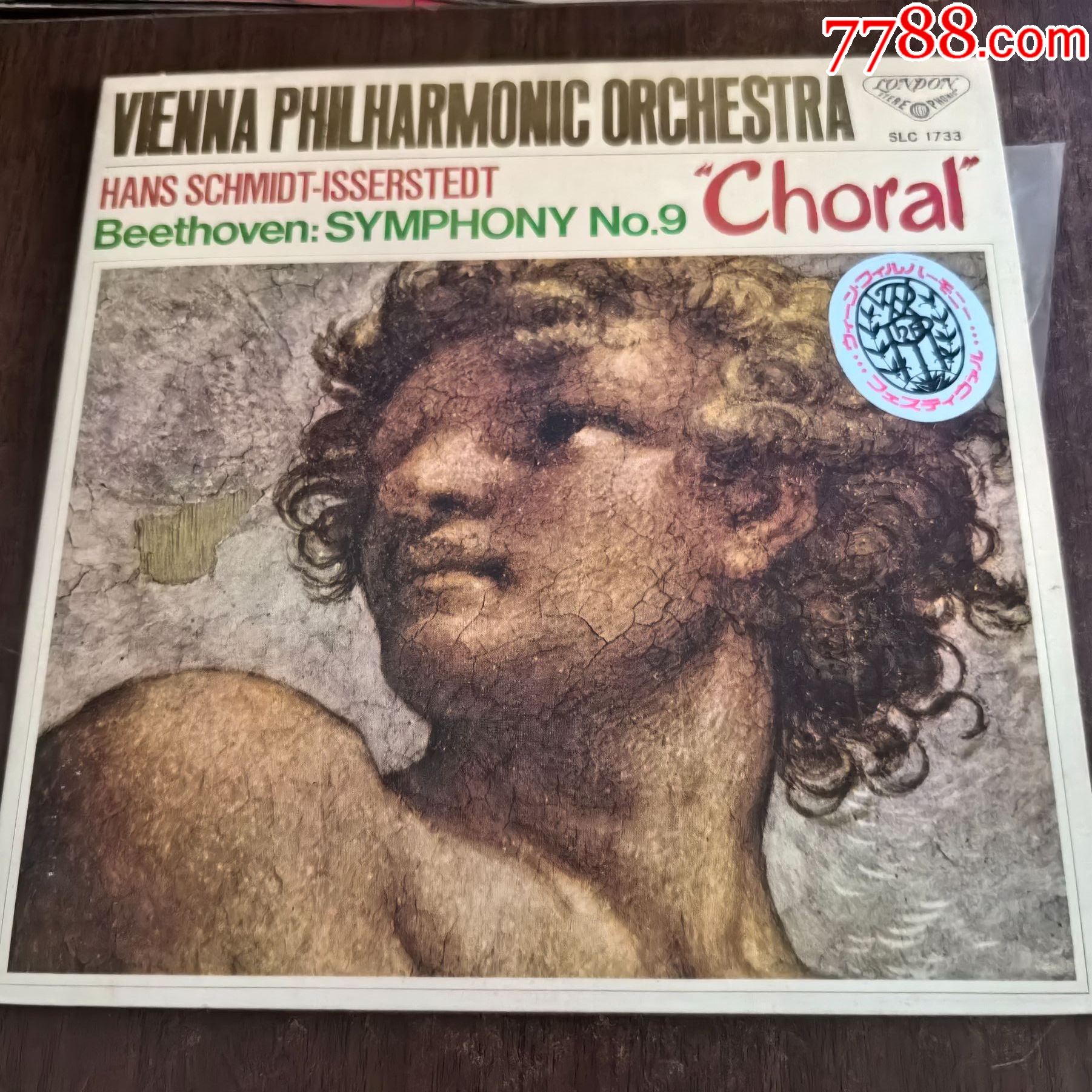 贝多芬-第9交响曲-合唱团-伊塞尔施泰特-微痕-黑胶LP-A21_海外唱片/胶片_楚都旧时光【7788收藏__收藏热线】