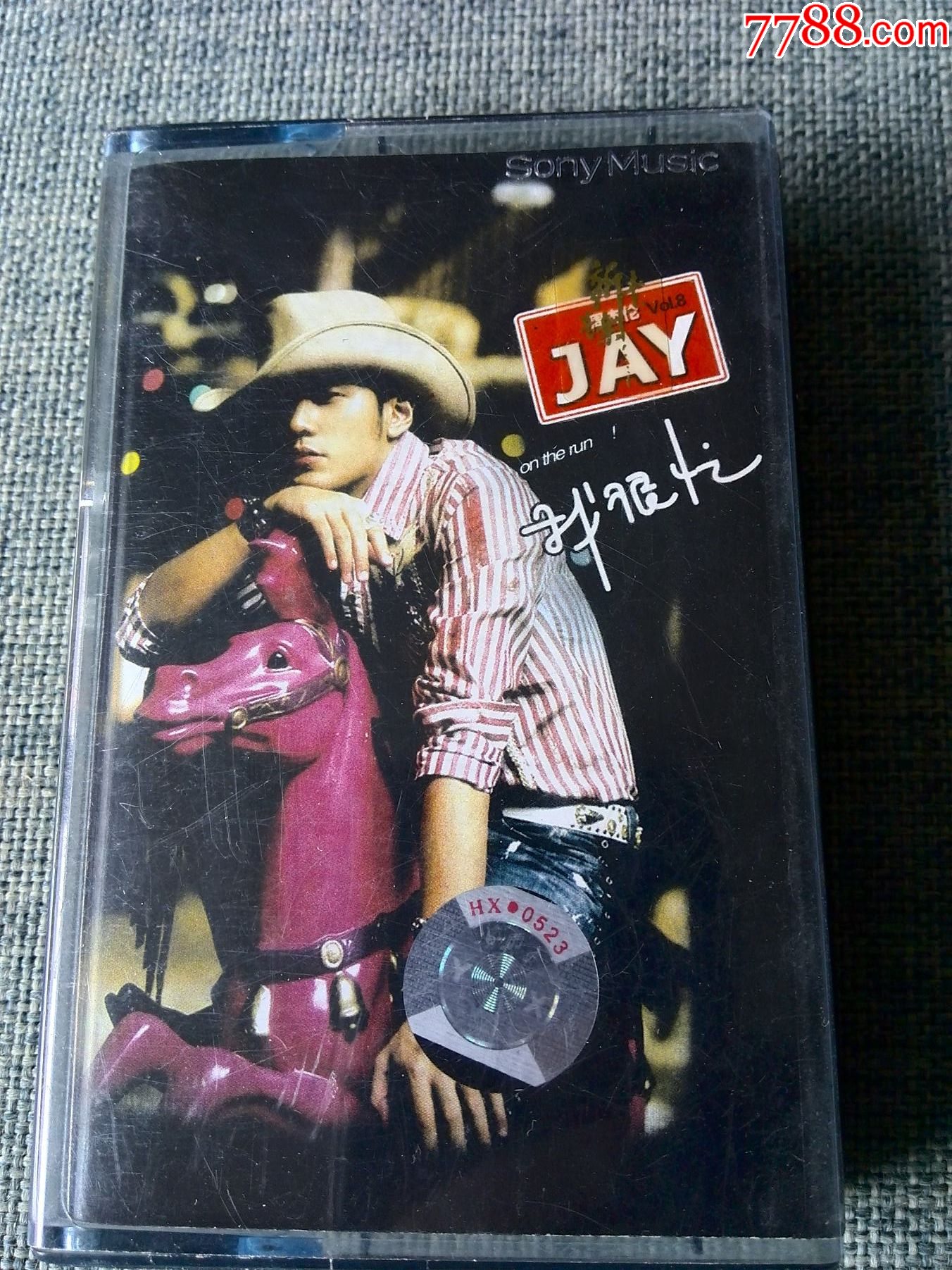 周杰伦专辑《我很忙》（新索音乐版）_磁带/卡带_追梦曾经【7788收藏__收藏热线】