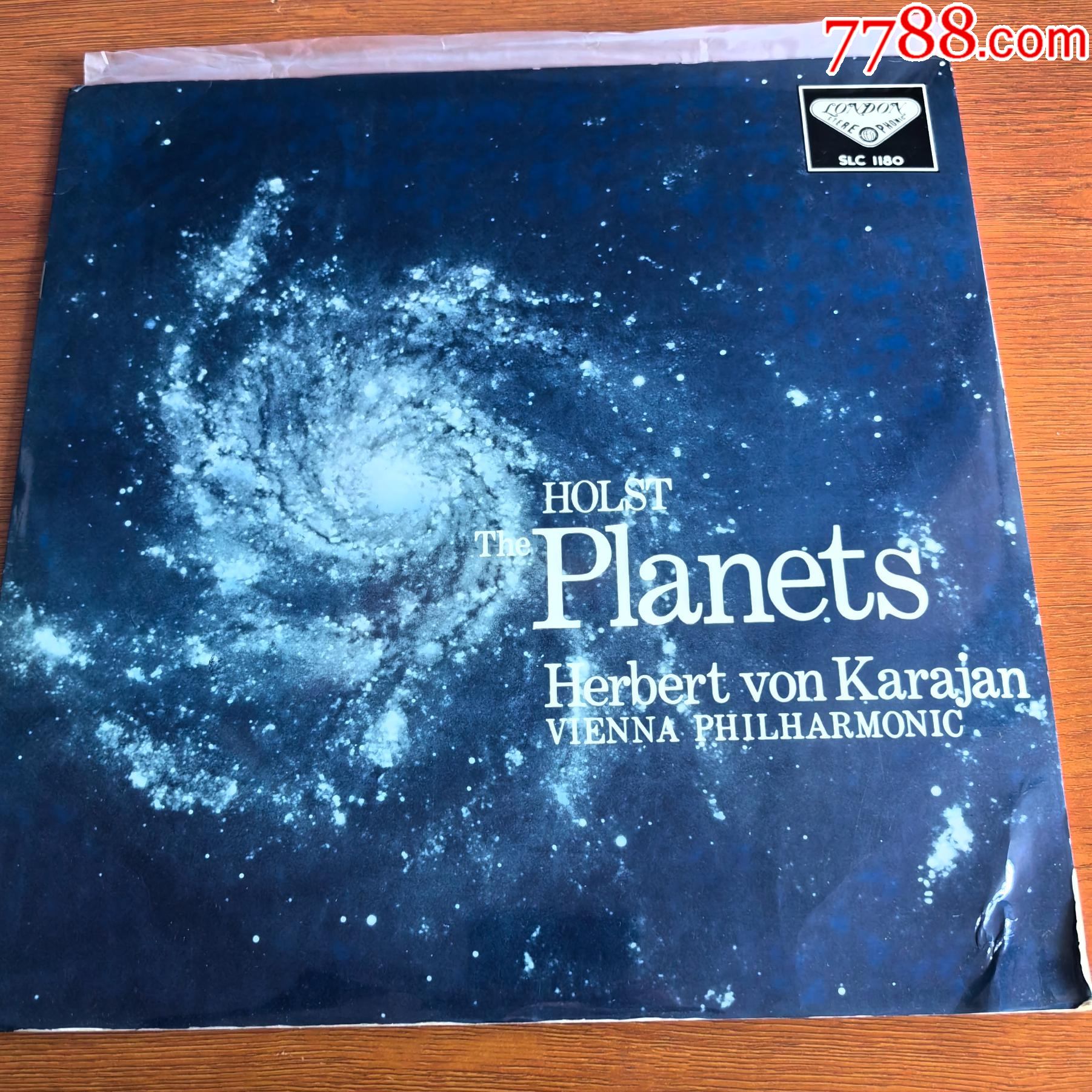 霍尔斯特-行星组曲-卡拉扬-黑胶LP-A23_海外唱片/胶片_楚都旧时光【7788收藏__收藏热线】